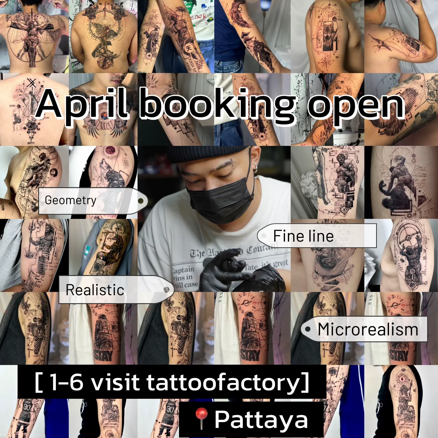 Geometry | แกลเลอรีที่โพสต์โดย Dikstick.ink | Lemon8