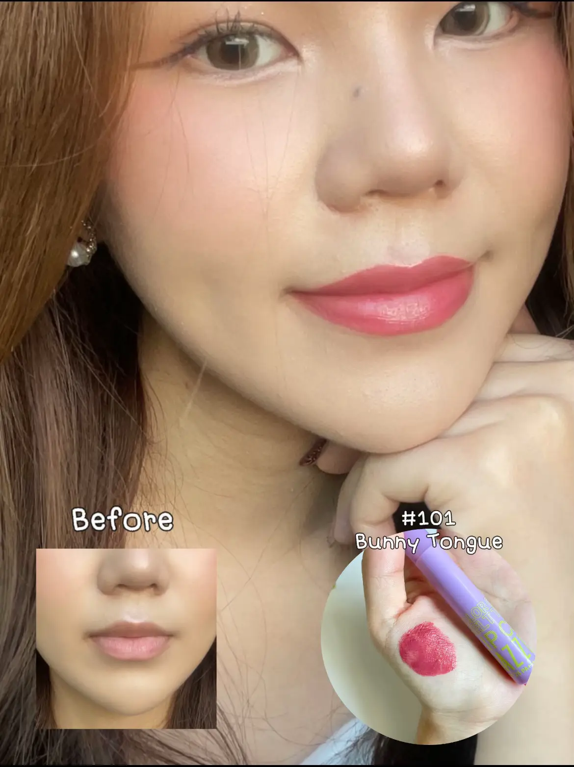 DAZZLE ME มีลิปคลิกแล้ว!💋 | แกลเลอรีที่โพสต์โดย py ♡‧⁺ | Lemon8