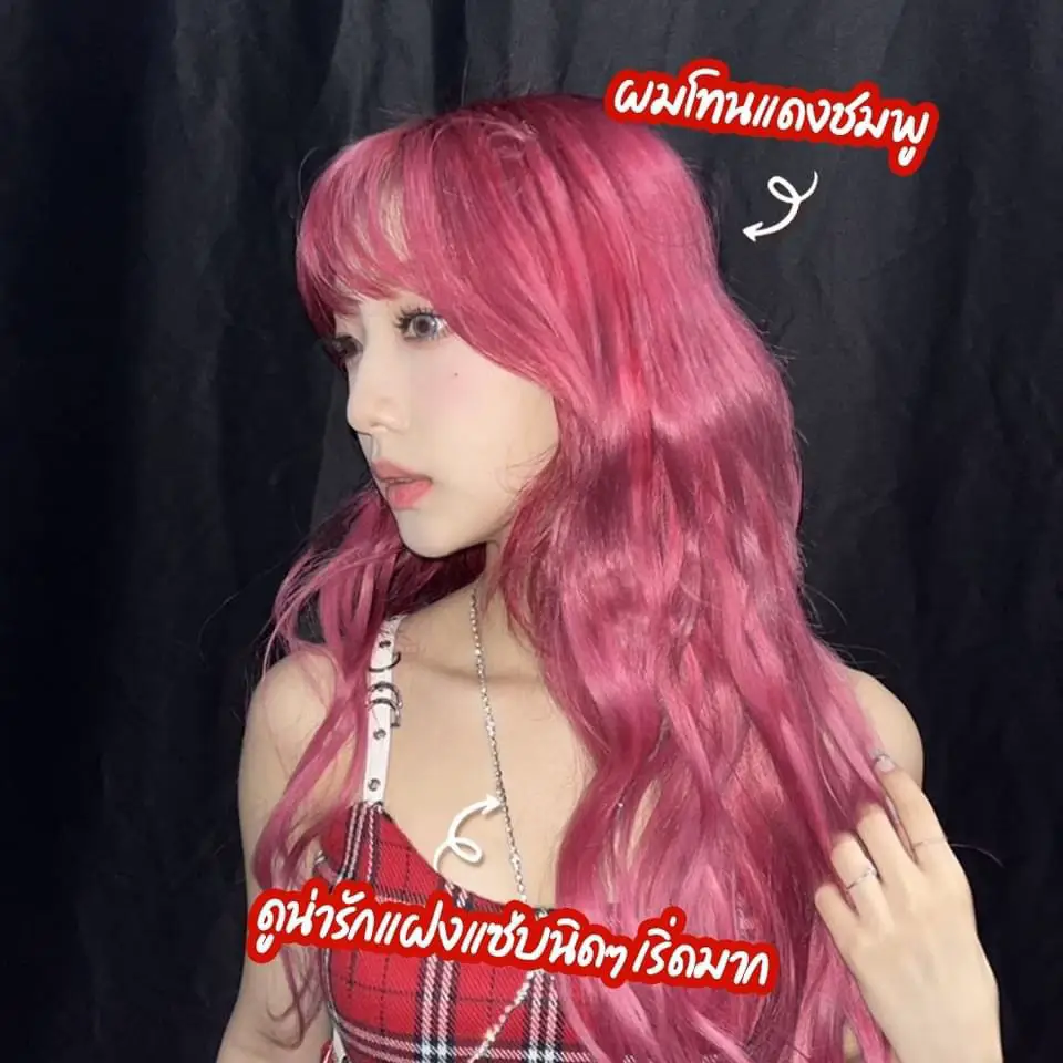 ไอเดียผมแดงแรงจี๊ดรับซัมเมอร์ ️ | แกลเลอรีที่โพสต์โดย Proxumer | Lemon8