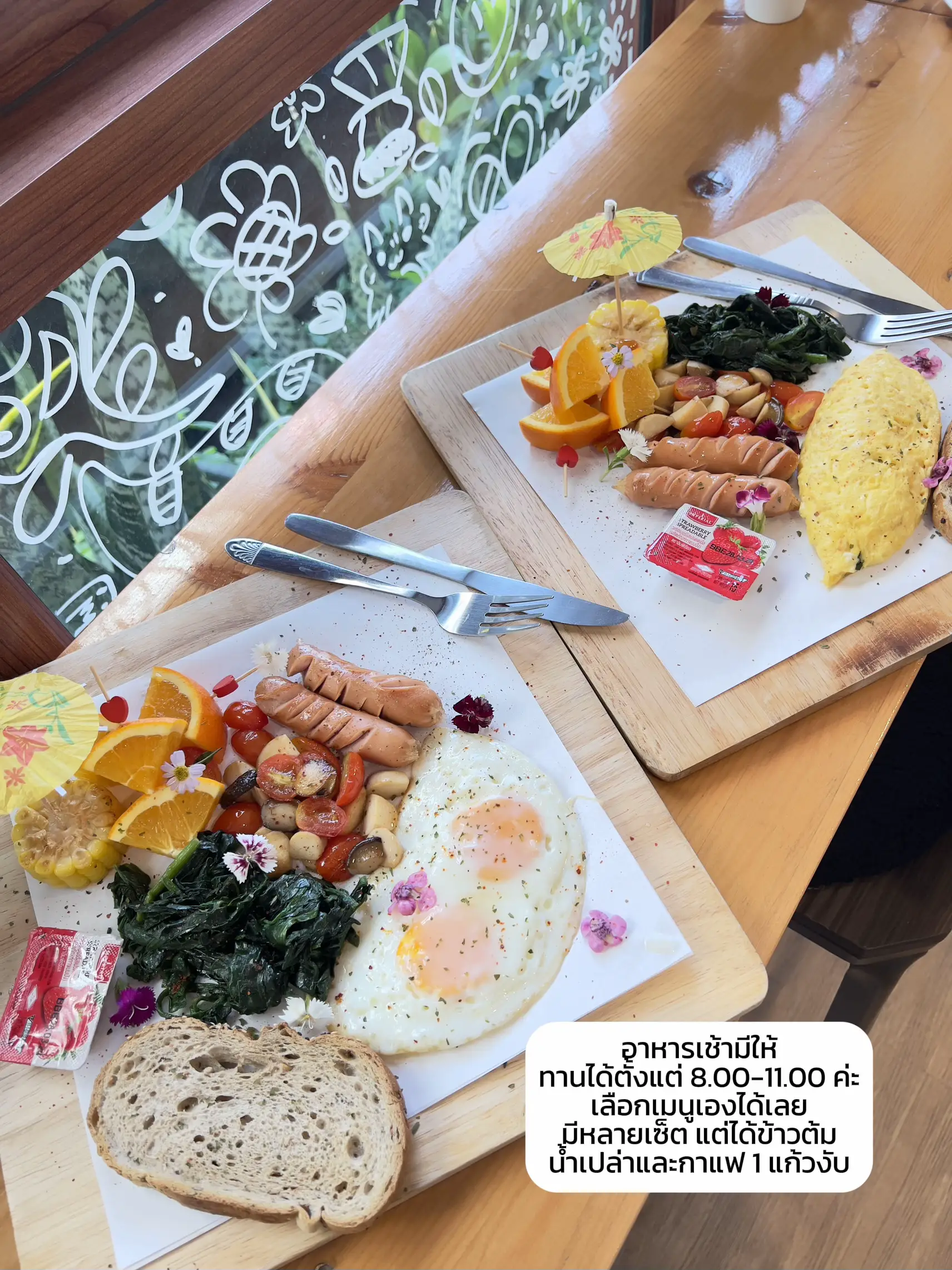 แจกพิกัดที่พักใกล้ MRT หัวลำโพงงบหลักร้อย👀💖🎀🏩 | แกลเลอรีที่โพสต์โดย Cwp | Lemon8