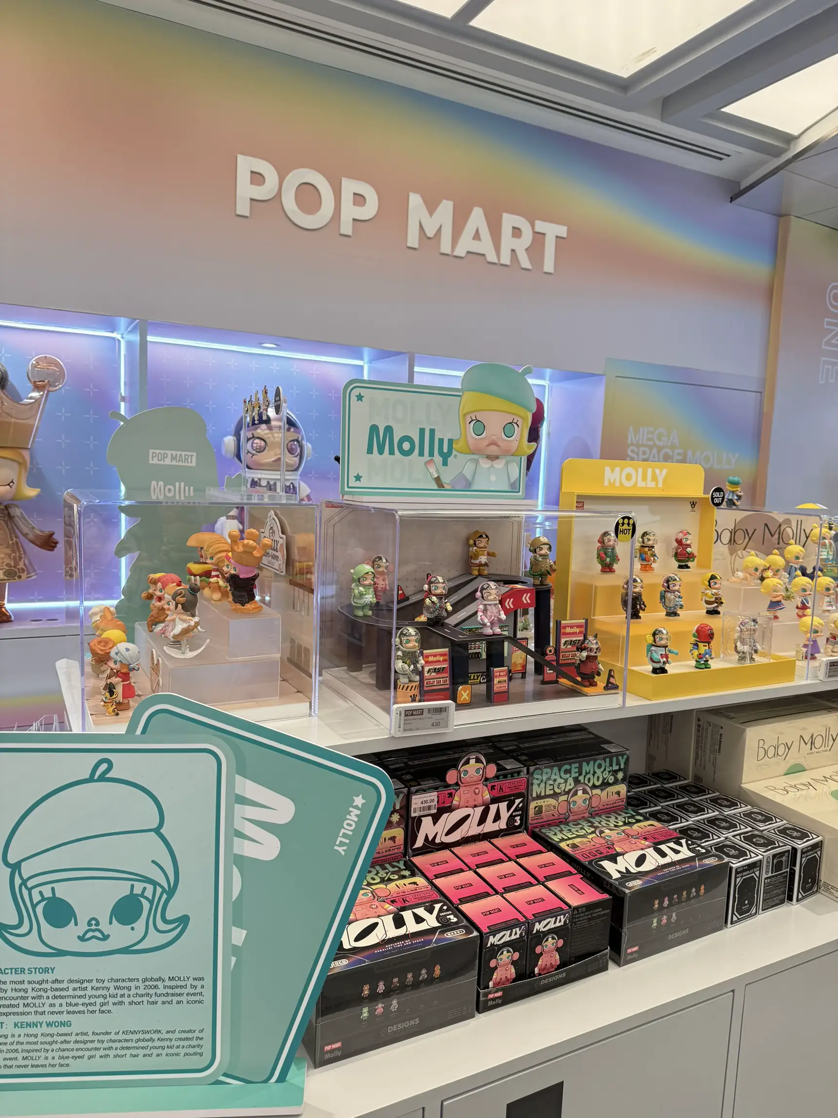 POPMART | สยามสแควร์มีอะไรบ้าง | แกลเลอรีที่โพสต์โดย ป้ายยาเพลินๆ | Lemon8