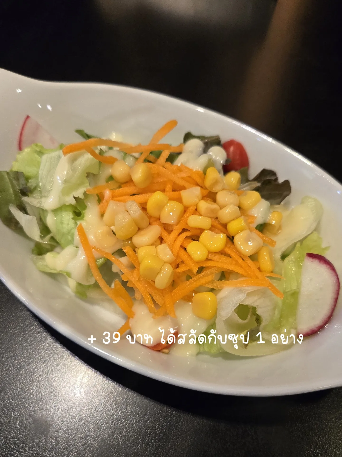 combo set ของ SANTA FE มีอะไรบ้าง? | แกลเลอรีที่โพสต์โดย whippedcreammm ...