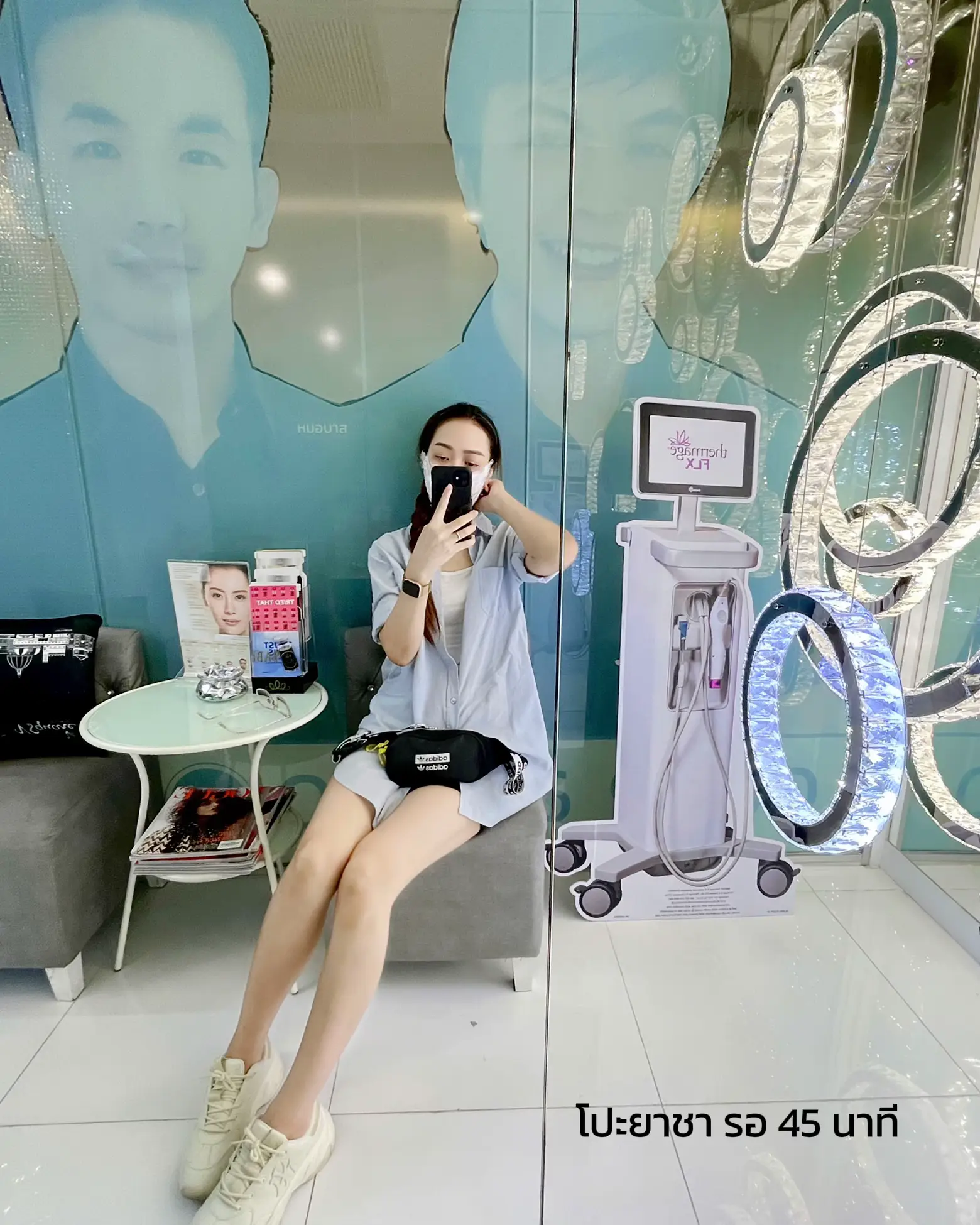 Premium Hifu สองแบ้งค์เทามีทอน เห็นผลจริง😱😱 | แกลเลอรีที่โพสต์โดย ตอเต่าป้ายยา💋👊🏻 | Lemon8