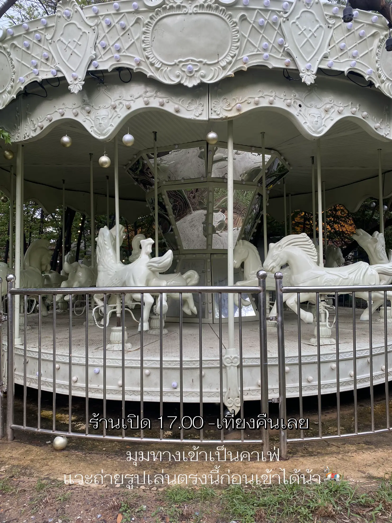 นึกว่าไม่ได้อยู่กรุงเทพ🍾🍻สายouting ห้ามพลาด | แกลเลอรีที่โพสต์โดย n | Lemon8