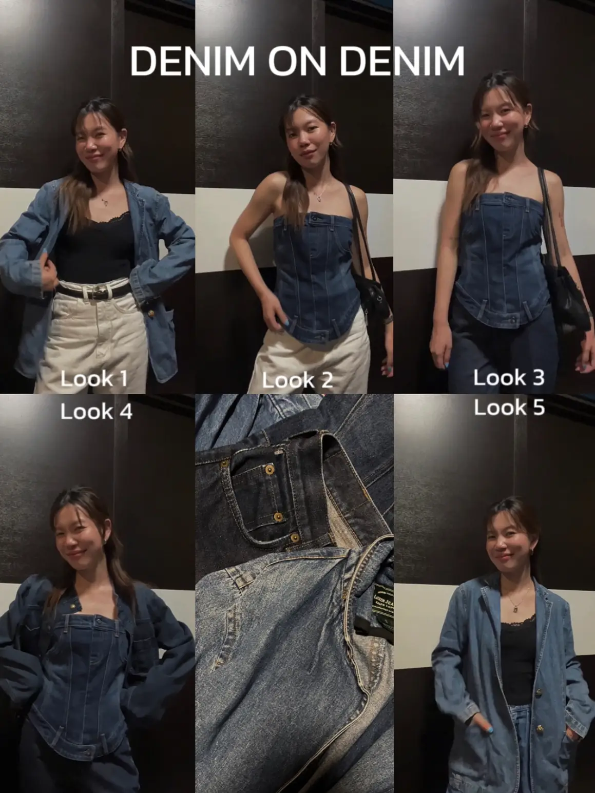 Denim on denim | วิดีโอที่เผยแพร่โดย JIB | Lemon8