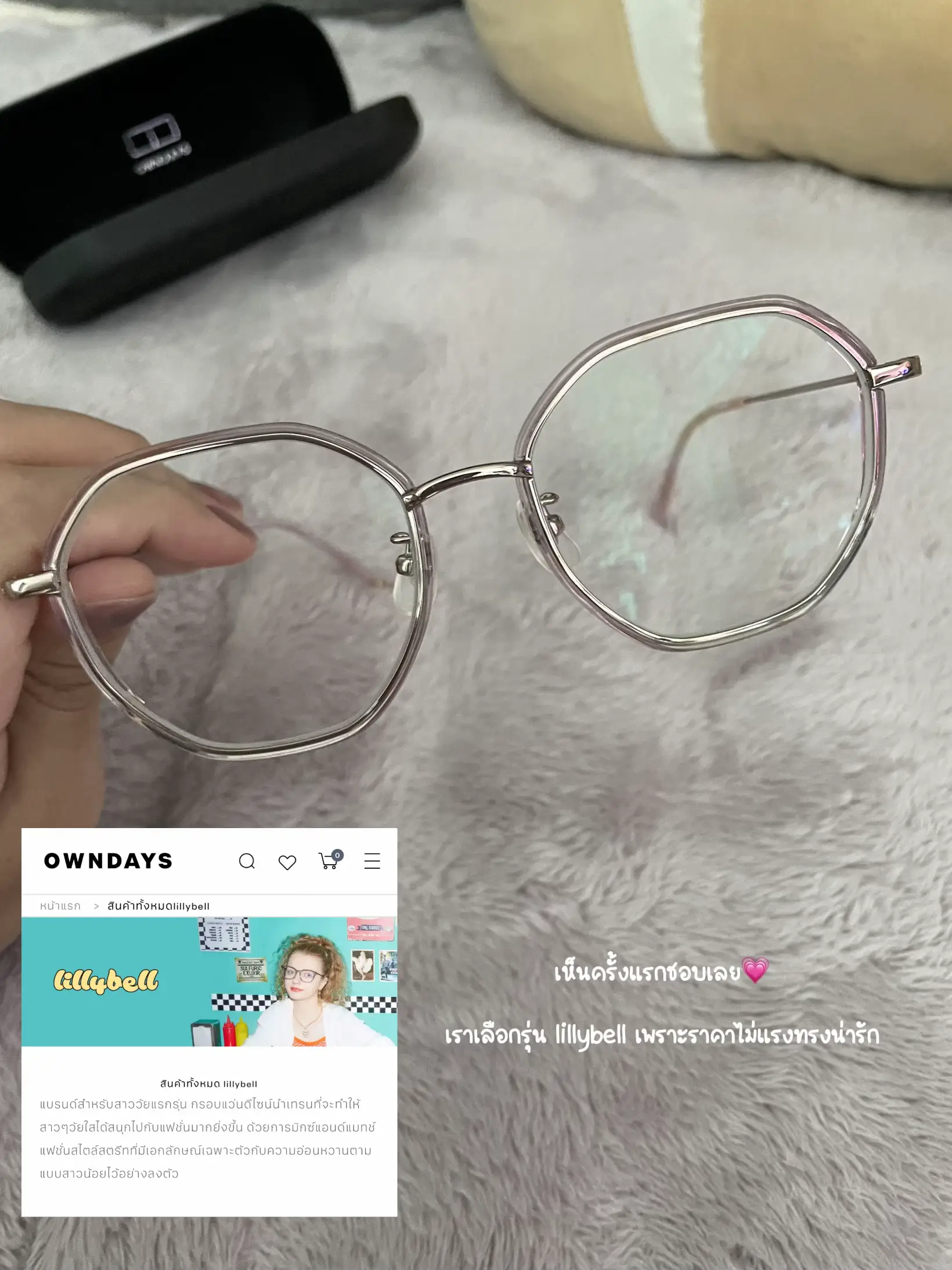 รีวีวตัดแว่น OWNDAYS | แกลเลอรีที่โพสต์โดย yumi | Lemon8