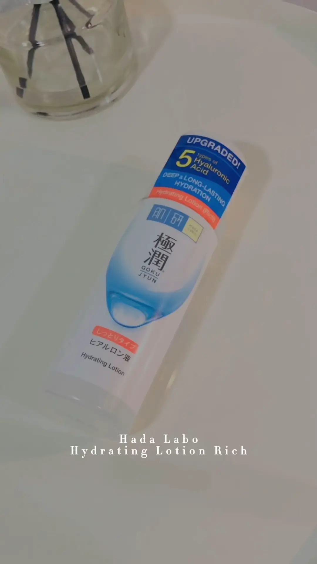 « Hada Labo Hydrating Lotion » | วิดีโอที่เผยแพร่โดย barizahnordin | Lemon8