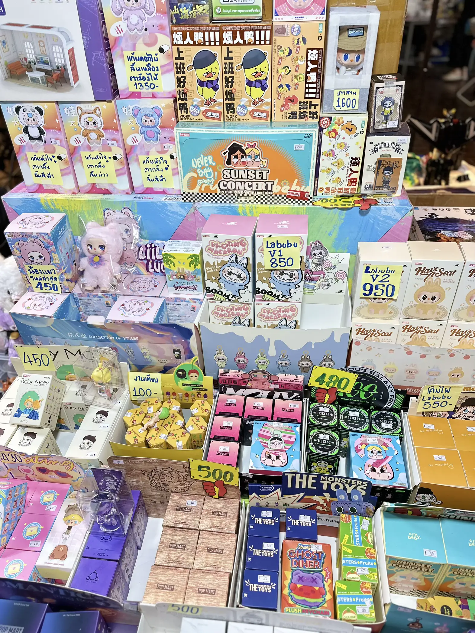 🔍พาส่องกล่องจุ่ม @คลองถมมม | แกลเลอรีที่โพสต์โดย ap.ntp | Lemon8