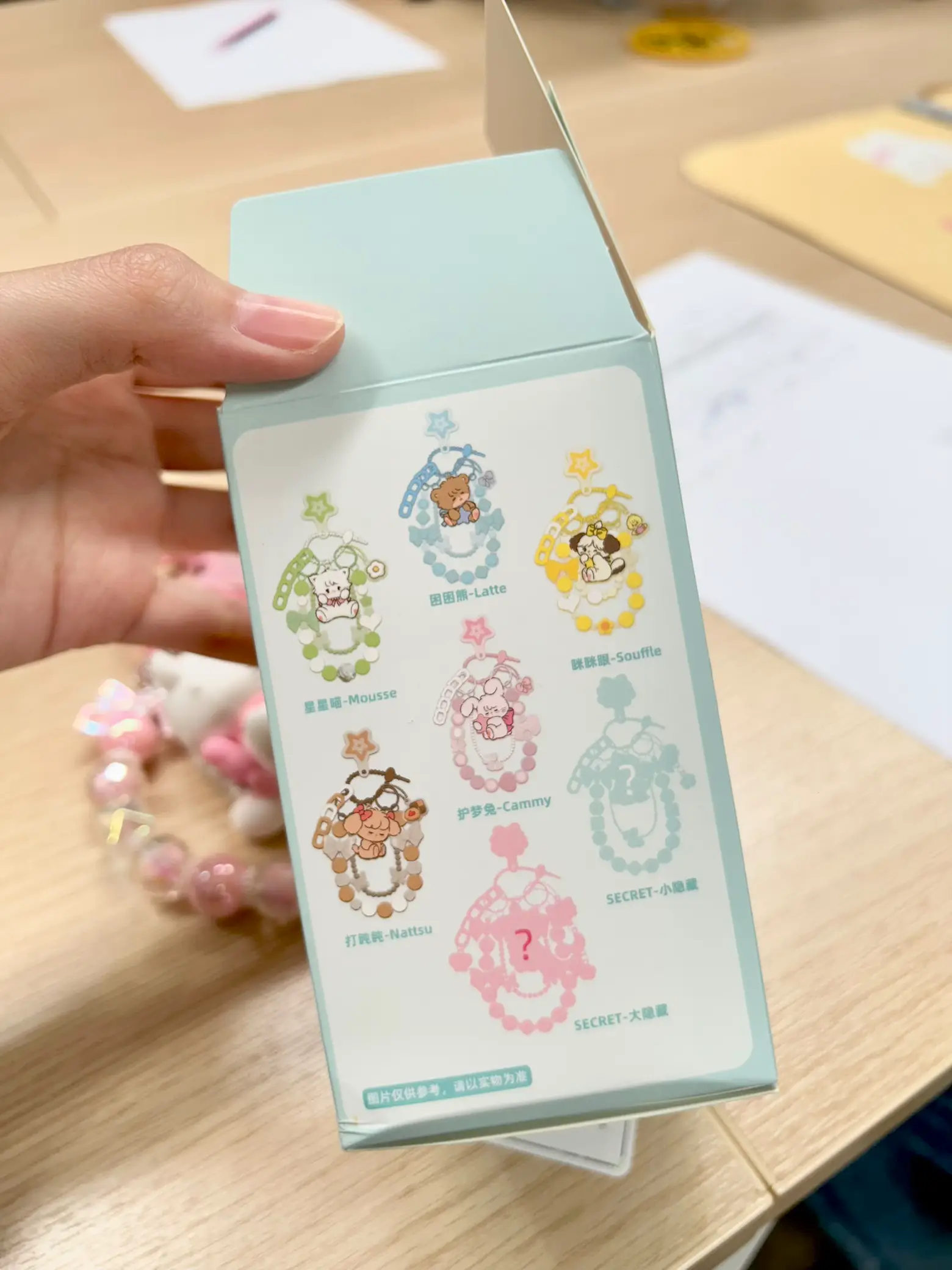 Baby Three - การค้นหาใน Lemon8