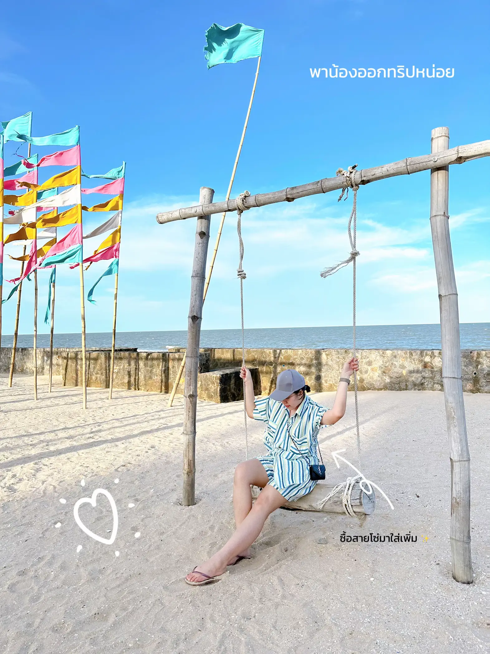 🖤ซื้อกระเป๋า YSL ใบแรก @Icon Siam🖤 | แกลเลอรีที่โพสต์โดย qeambeam | Lemon8