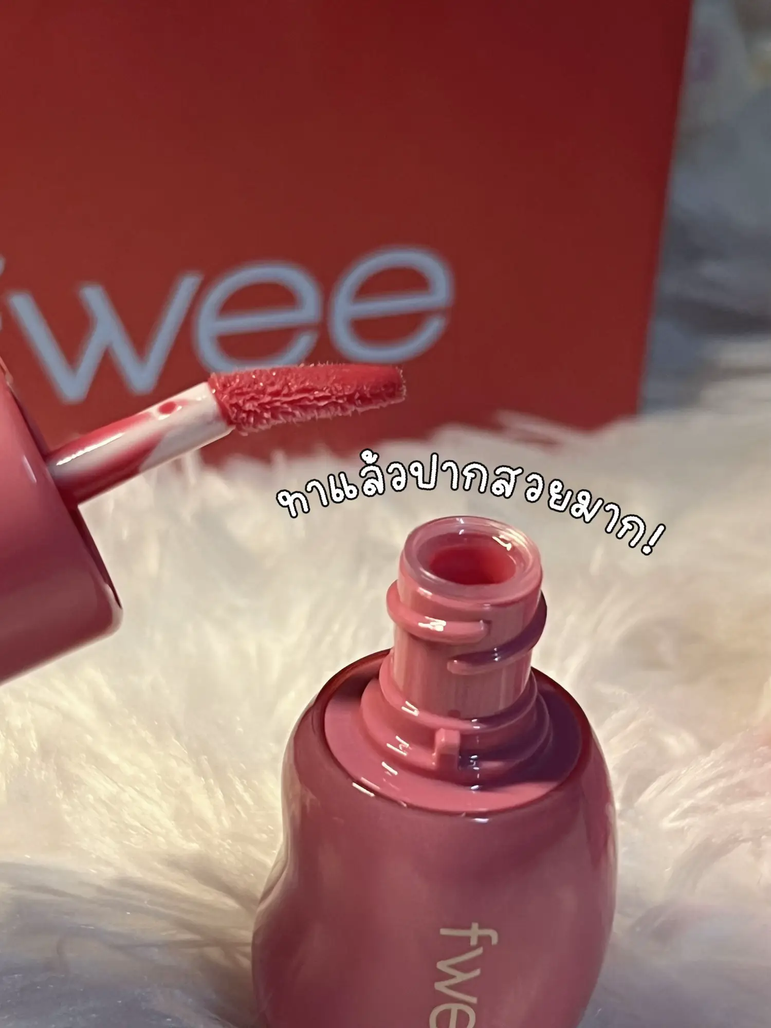 เห่อ ของแถมใหม่ fwee ! 🍒💗 | แกลเลอรีที่โพสต์โดย roployro🍮 | Lemon8