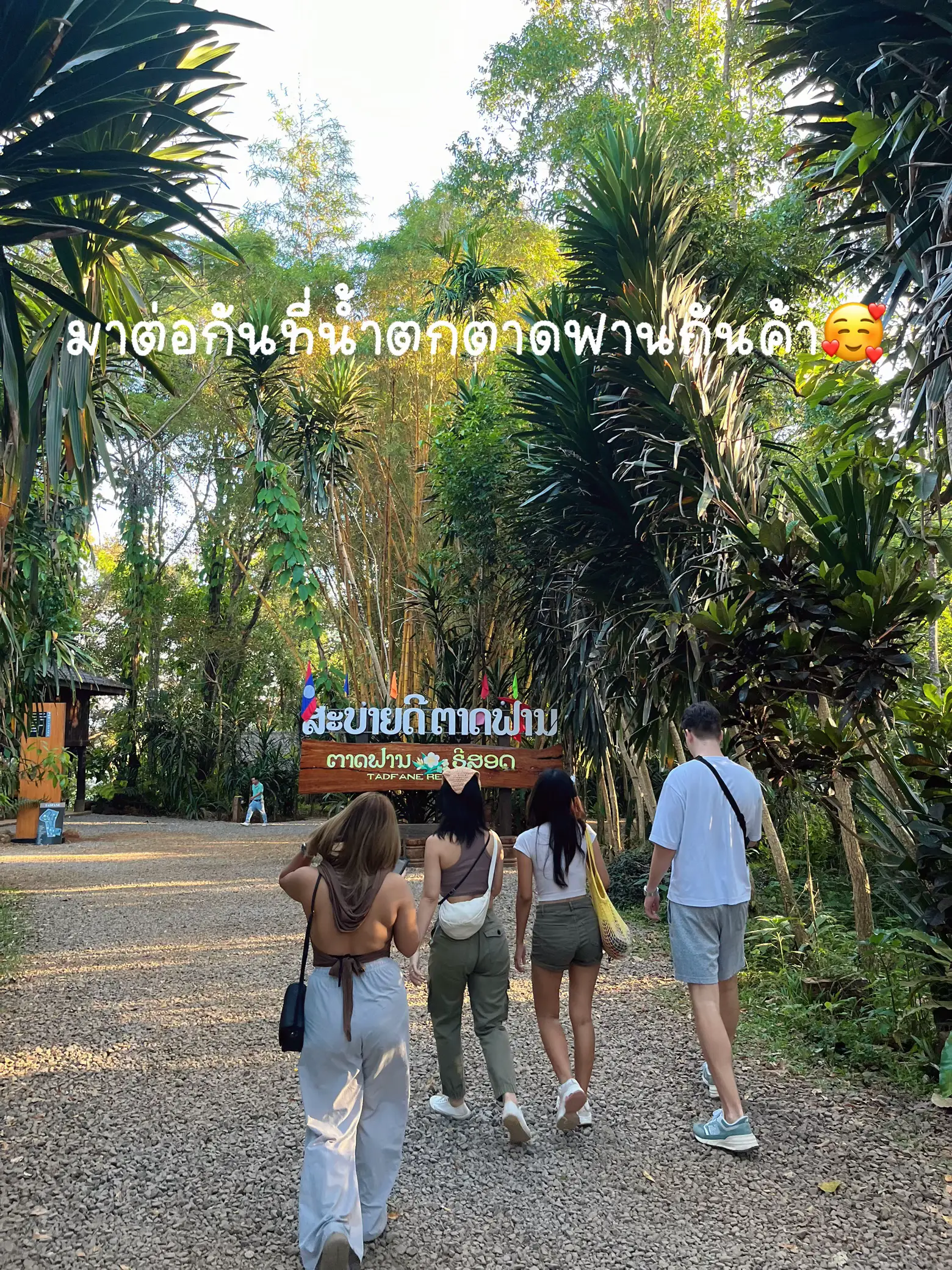 Laos🇱🇦 | แกลเลอรีที่โพสต์โดย พิ้งค์' กี้ | Lemon8