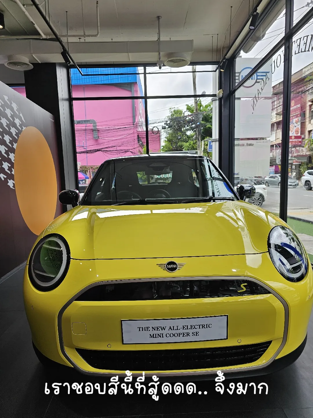 MINI COOPER EV ใหม่ล่าสุด ราคาดีมาก 1.699ลบ.!! | แกลเลอรีที่โพสต์โดย WRJ | Lemon8