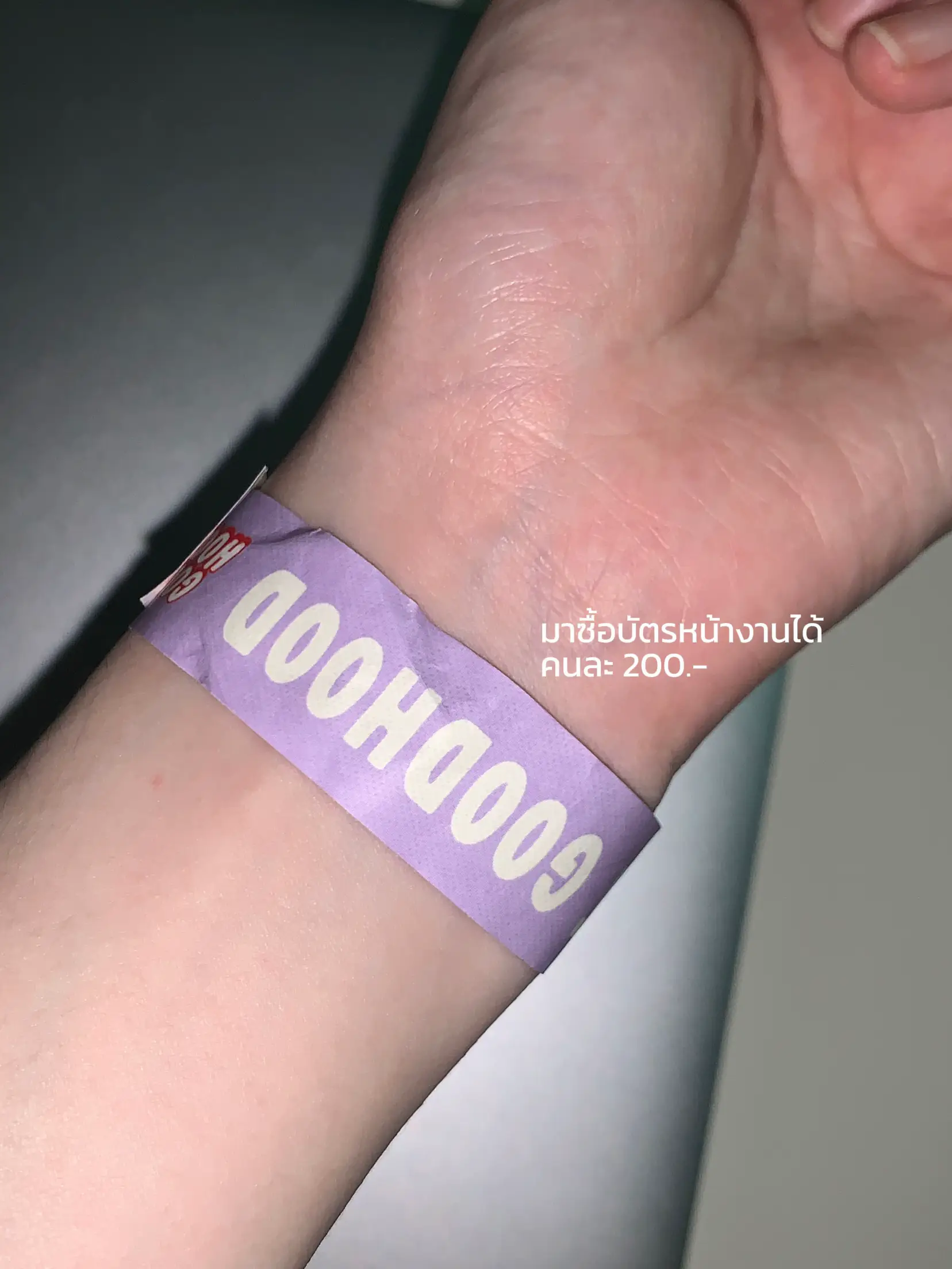 Goodhood งานมู้ดดีส่งท้ายปี มีอะไรบ้าง น่าไปมั้ย กินอะไรดีนะ? | แกลเลอรีที่โพสต์โดย matter ...