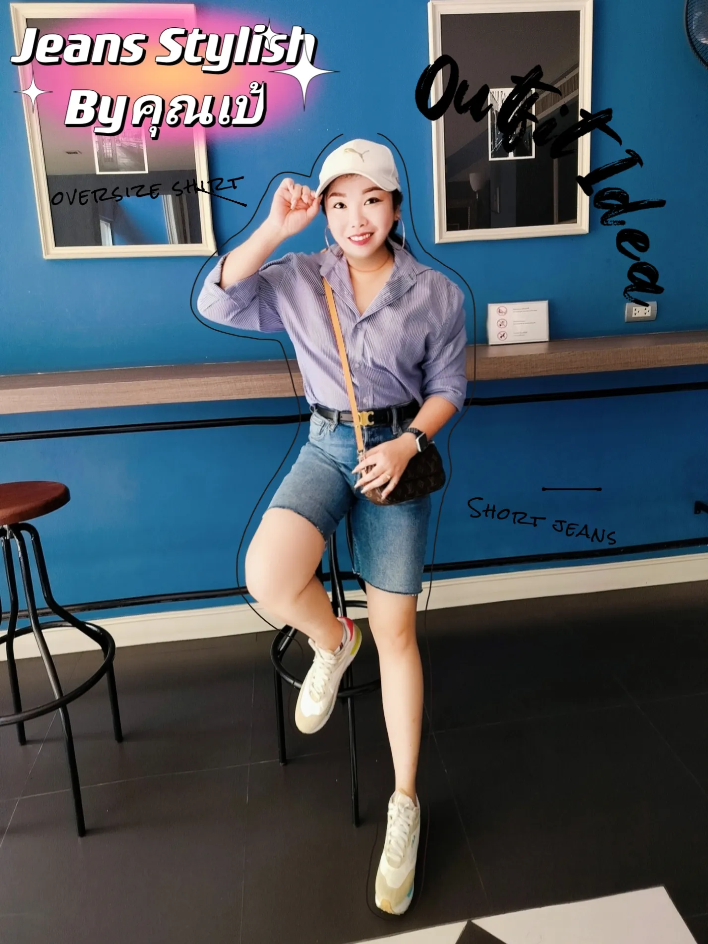 Short jeans | แกลเลอรีที่โพสต์โดย พัทธนันท์8632💰 | Lemon8