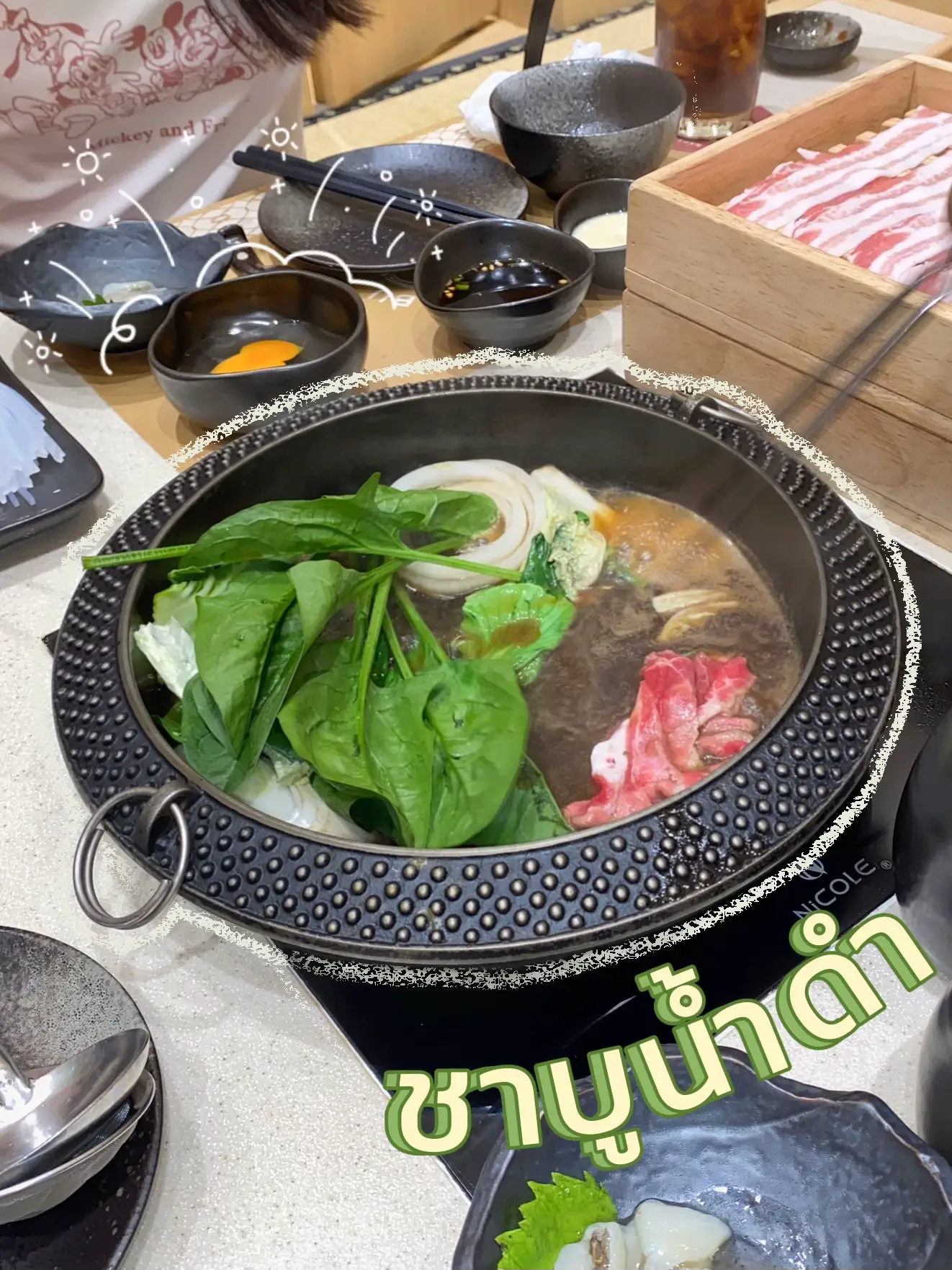 KATEI SHABU ชาบูยาใจสไตล์คันไซ 🥩🥘 | แกลเลอรีที่โพสต์โดย แพ้ของอร่อย ...