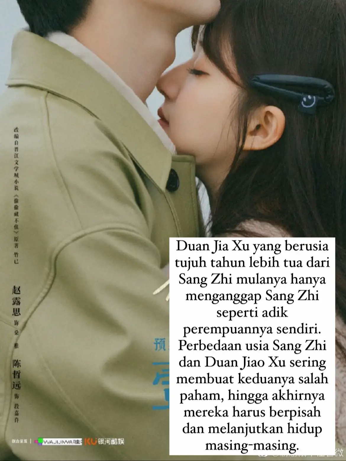 5 Drama China paling romantis versi aku | Galeri diposting oleh Serly💕 | Lemon8