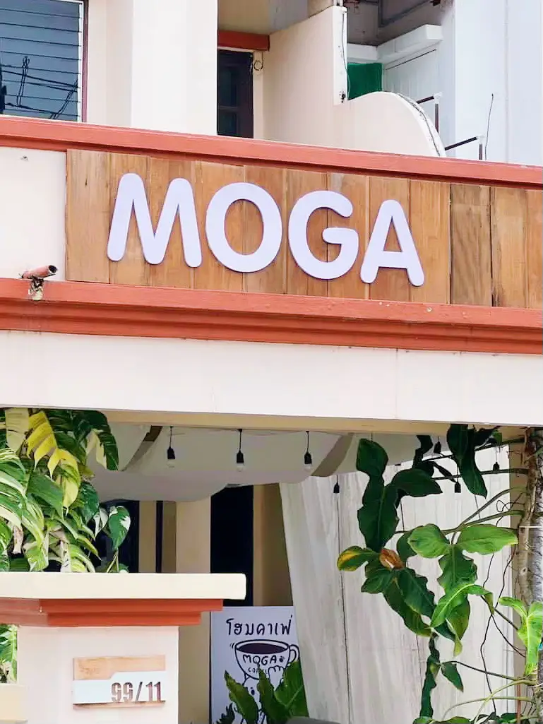 MOGA Coffee Home Cafe สุดน่ารัก 🐶 | แกลเลอรีที่โพสต์โดย Awranid Td | Lemon8