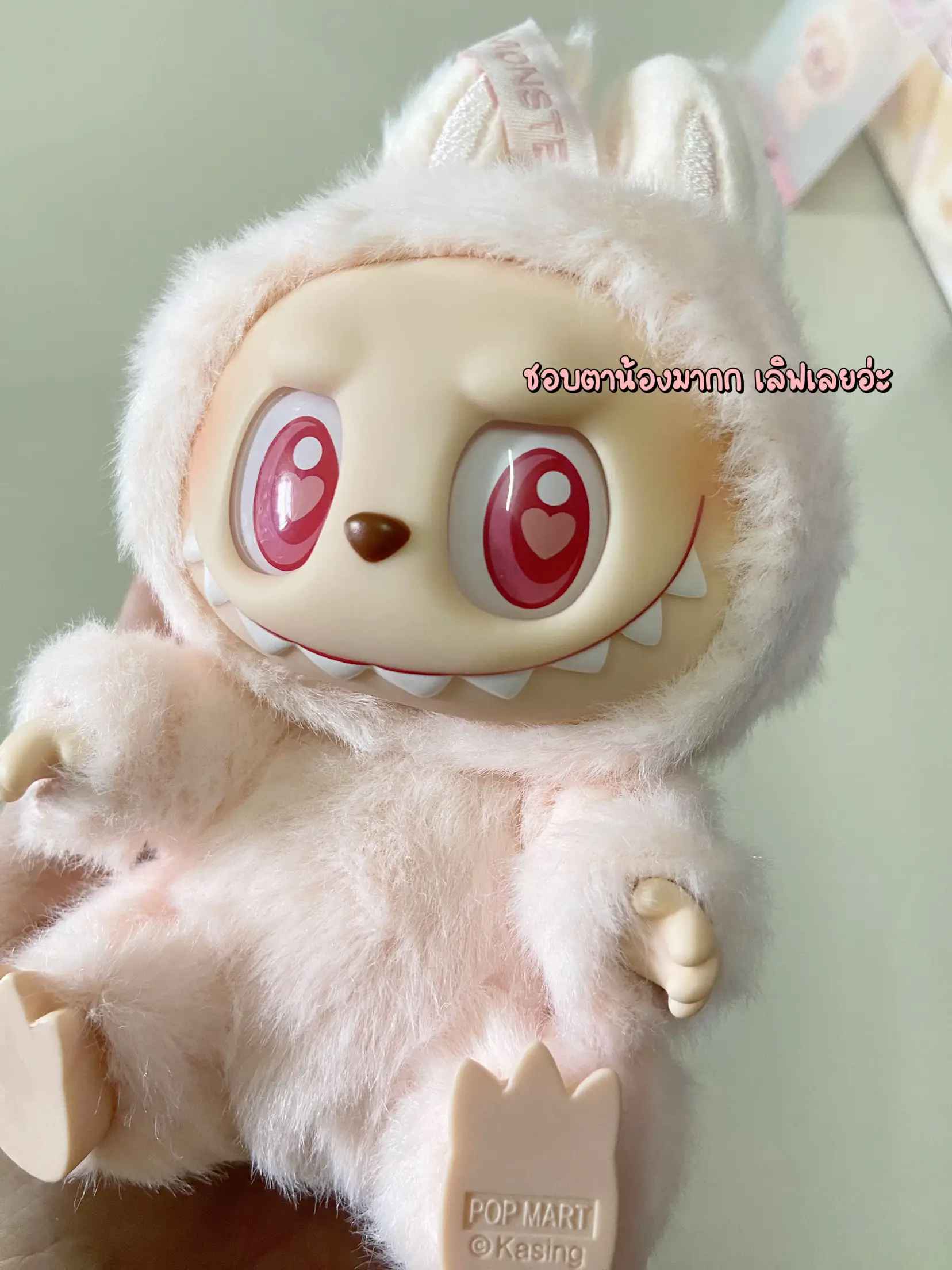กด Labubu v.2 ในเว็บ Pop mart ครั้งแรก | แกลเลอรีที่โพสต์โดย moonchild ...