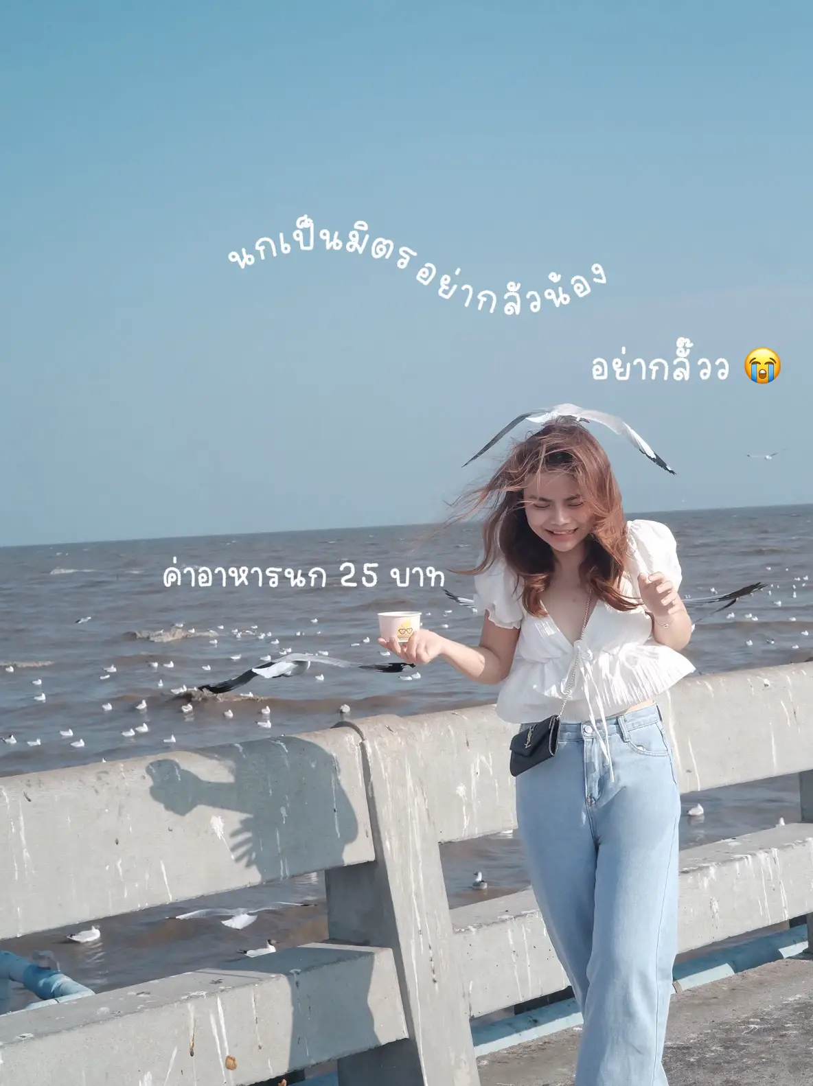 One day trip บางปู | แกลเลอรีที่โพสต์โดย Bow Jumbo | Lemon8