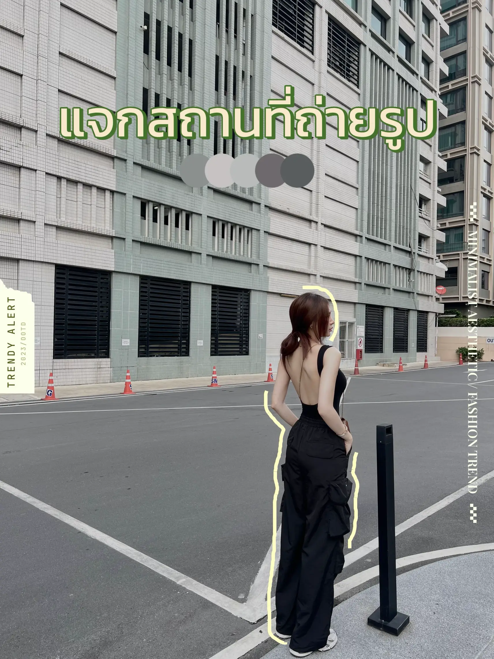 แจกสถานที่ถ่ายรูป | แกลเลอรีที่โพสต์โดย Ket_st🧸🛍️🛒 | Lemon8