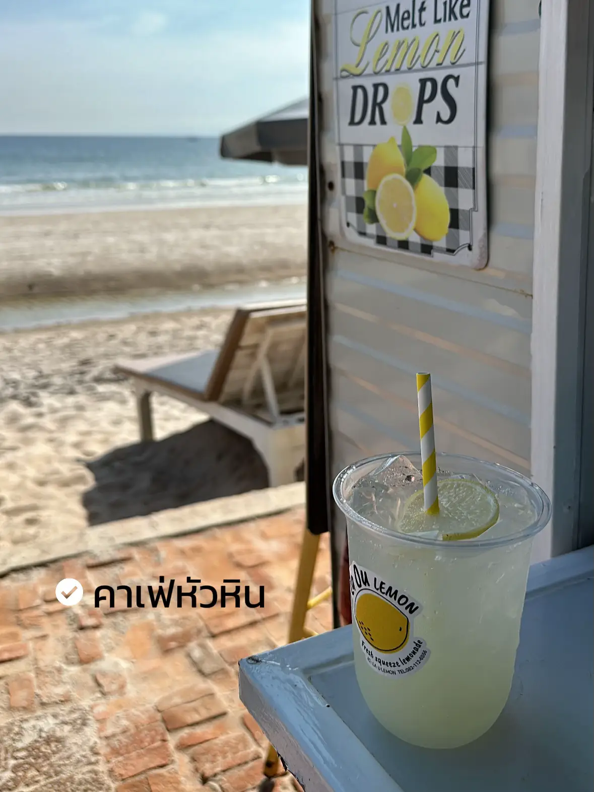 คาเฟ่หัวหิน🧢⛱️🍋 | แกลเลอรีที่โพสต์โดย mook | Lemon8