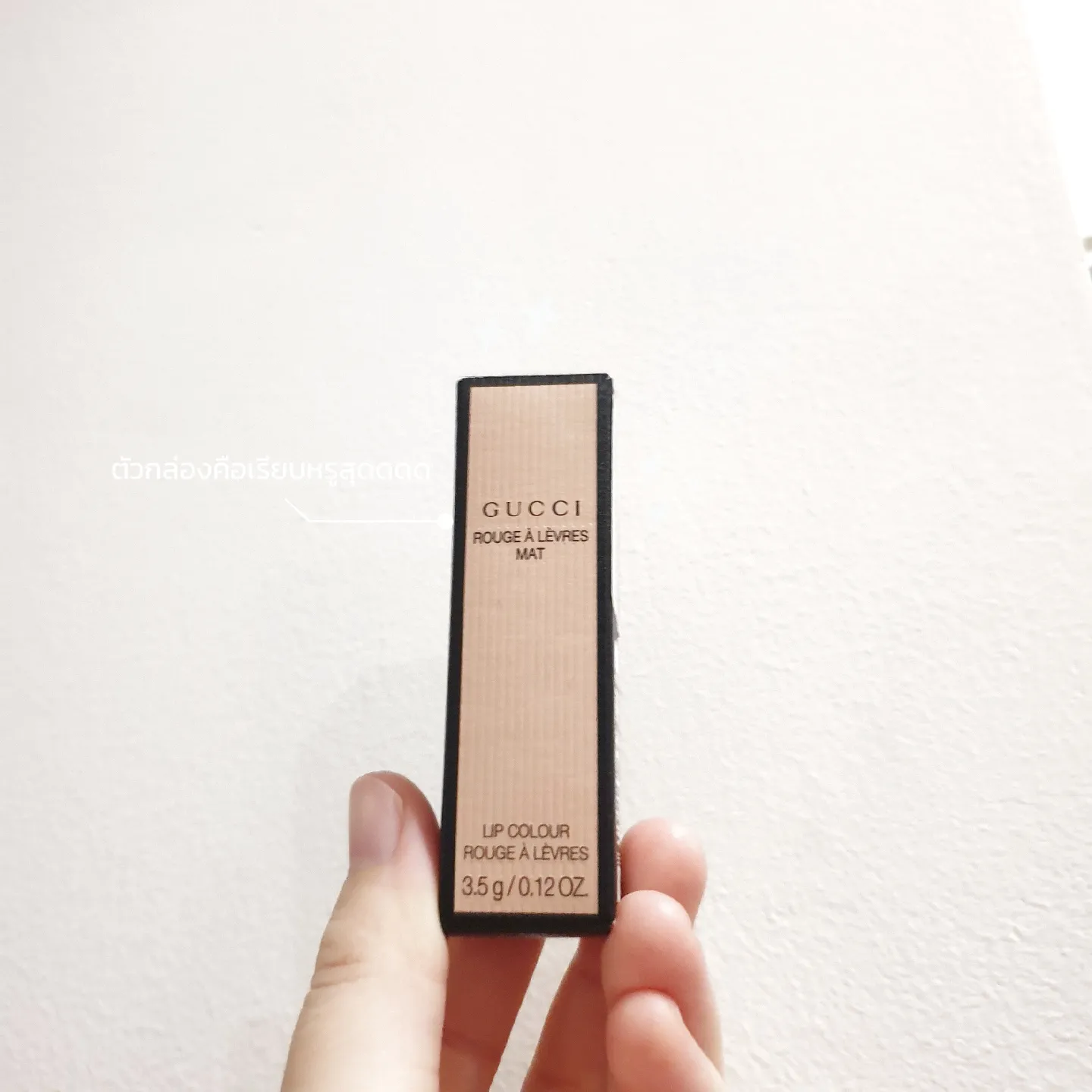 Gucci Rouge à Lèvres Mat | Matte Lipstick | แกลเลอรีที่โพสต์โดย Alt ...