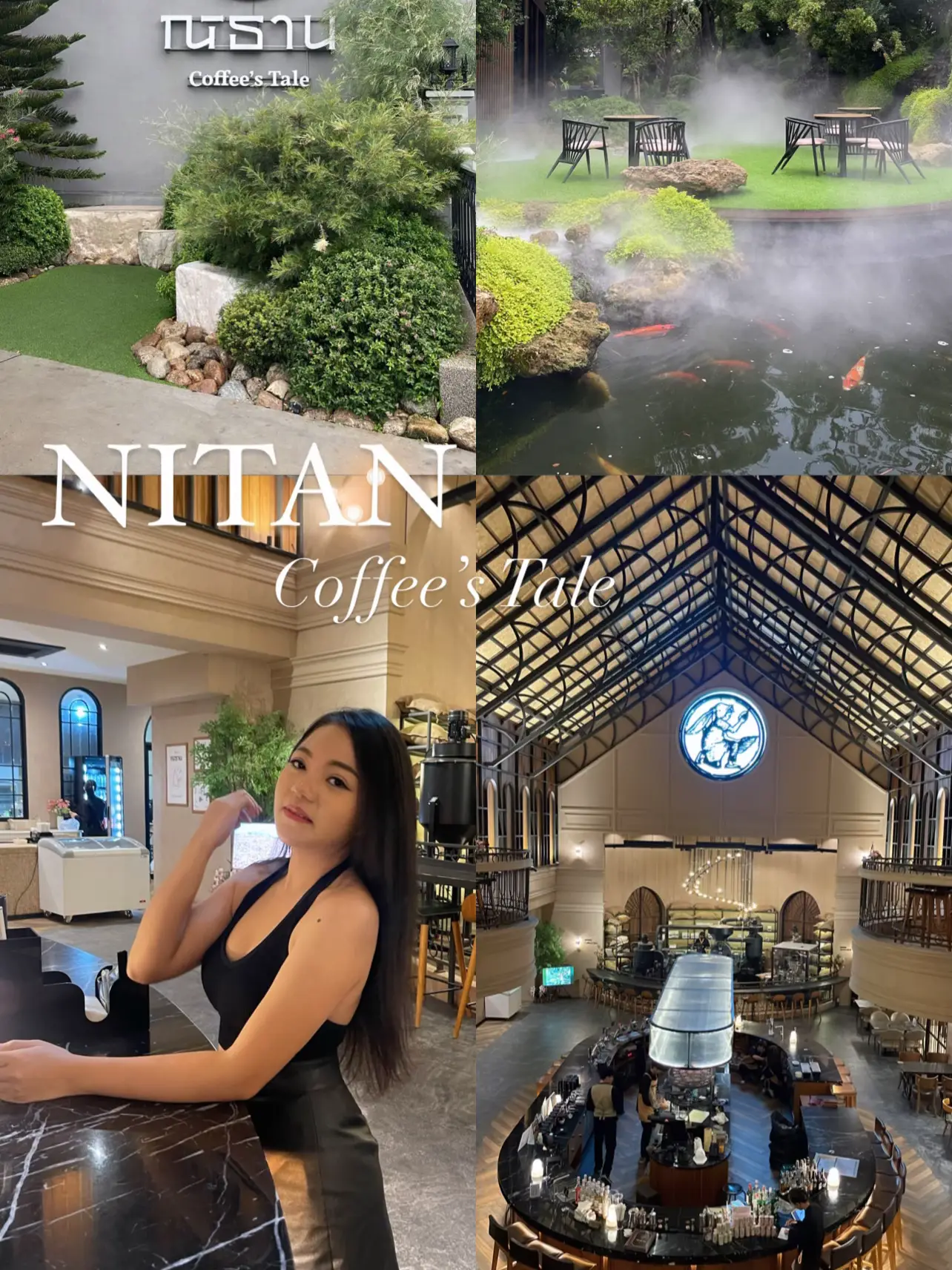 รีวิว NITAN Coffee’s Tale | แกลเลอรีที่โพสต์โดย Linda Modlin | Lemon8