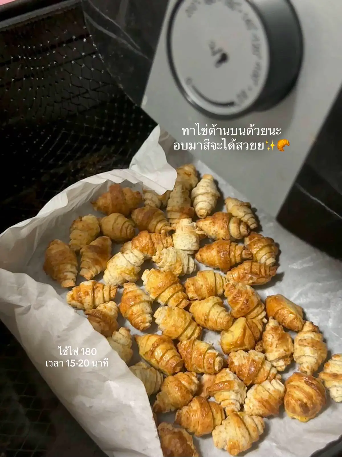 Mini croissants 🥐 | แกลเลอรีที่โพสต์โดย : Fame 🐰 ⸝⸝ | Lemon8