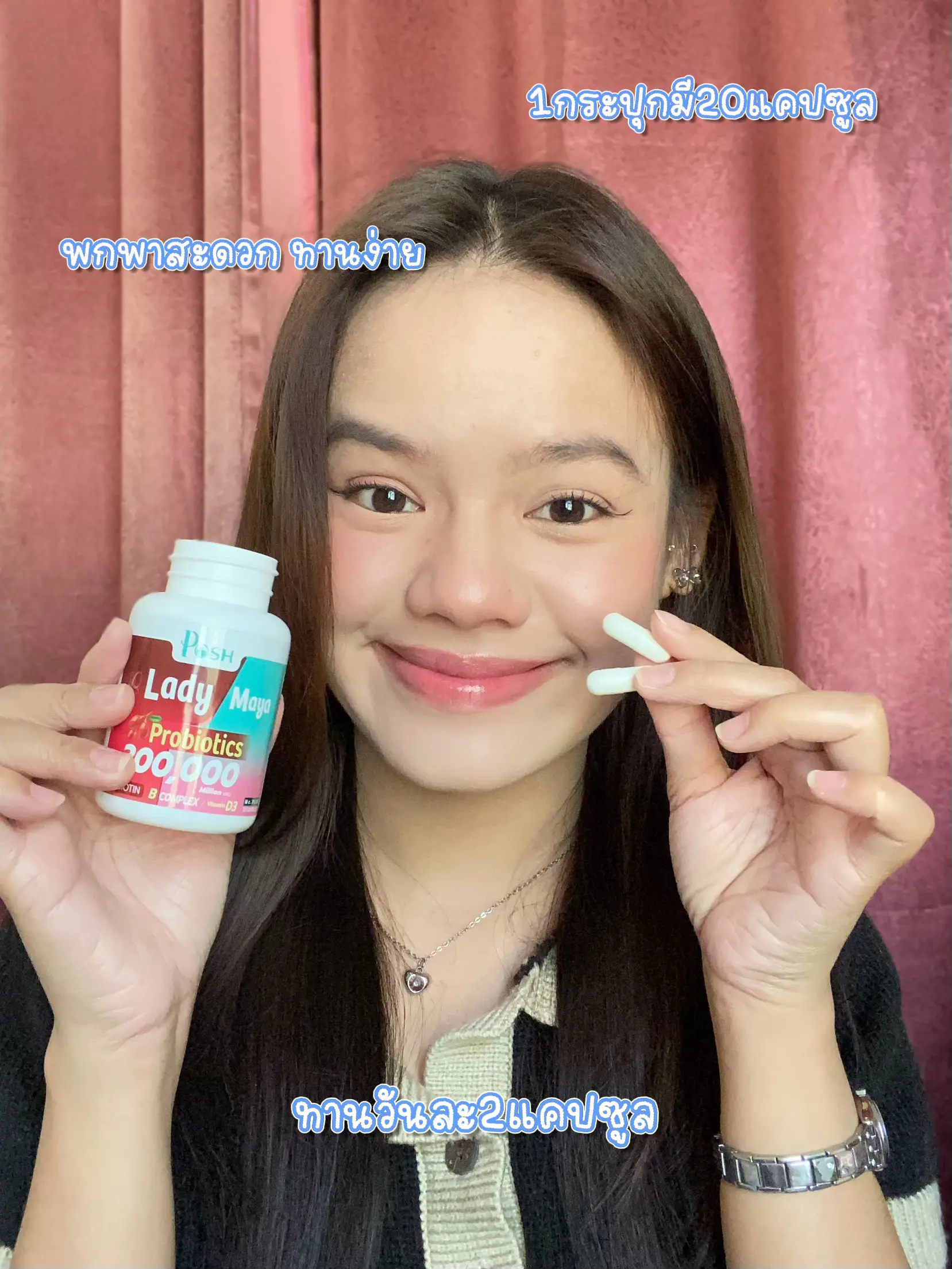 กีกี้หอม!ชวนหลงใหลด้วย Lady Maya 😍 | แกลเลอรีที่โพสต์โดย StoryPicnic🍒୨ ...