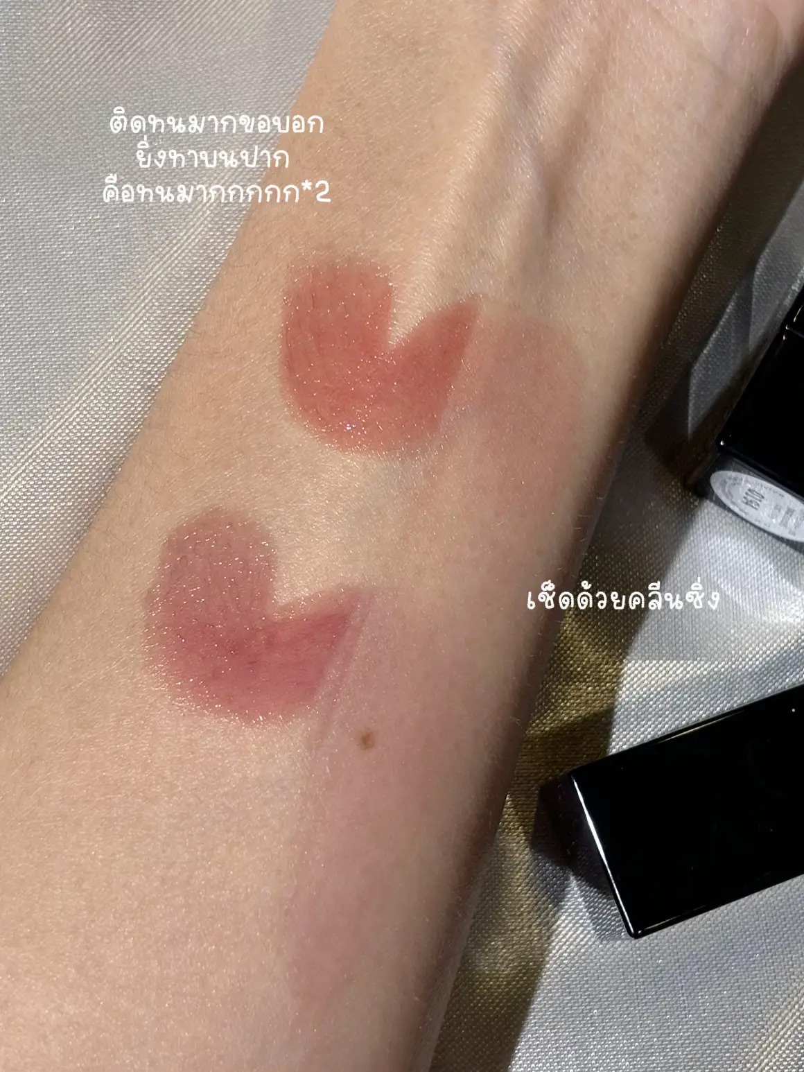 MUST HAVE !! KATE Lip Monster 2 สีที่ต้องมี💄 | แกลเลอรีที่โพสต์โดย シ | Lemon8