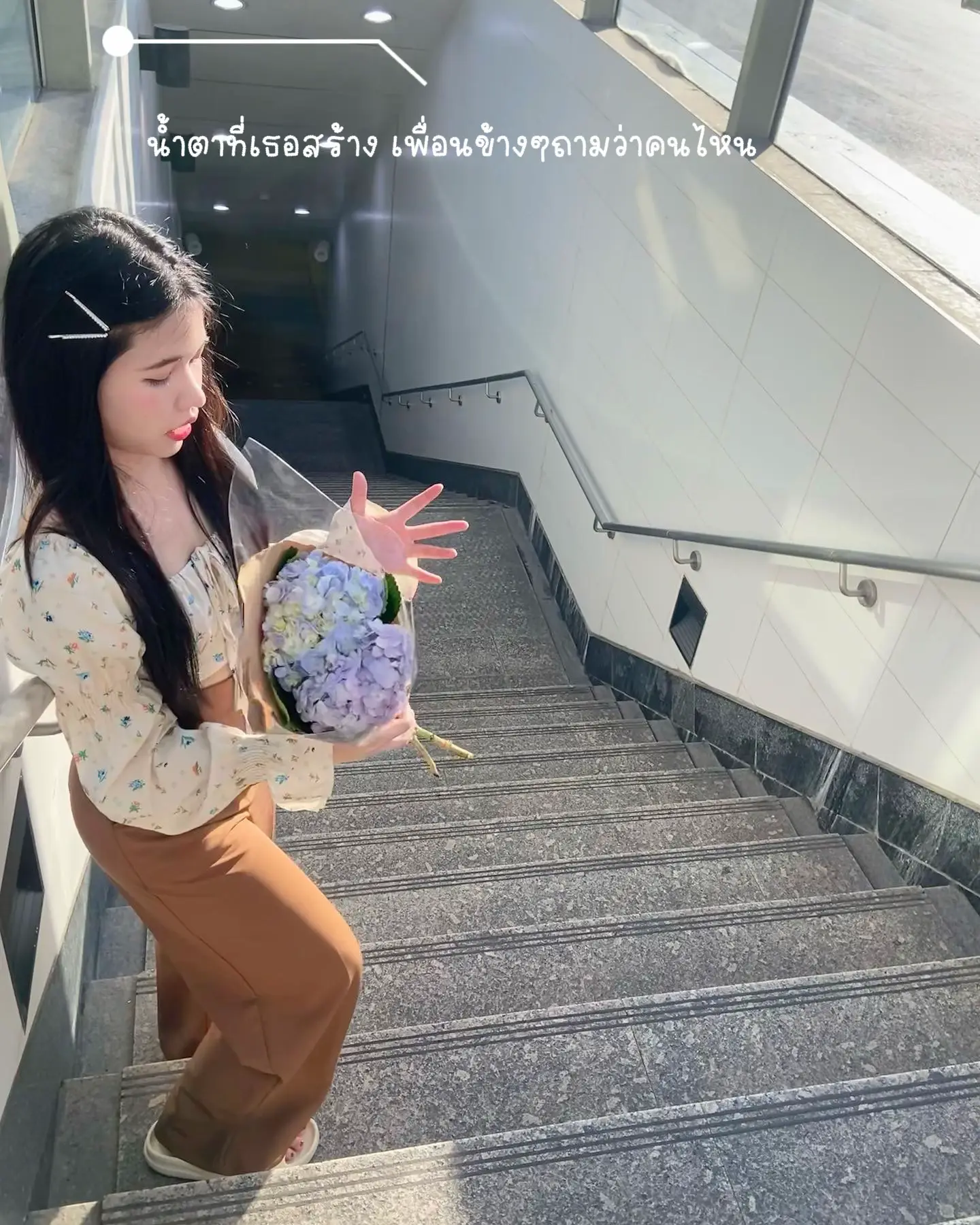 ปากคลองตลาด พร้อมแคปชั่นน่ารัก 💐 | แกลเลอรีที่โพสต์โดย Mook Patcha | Lemon8