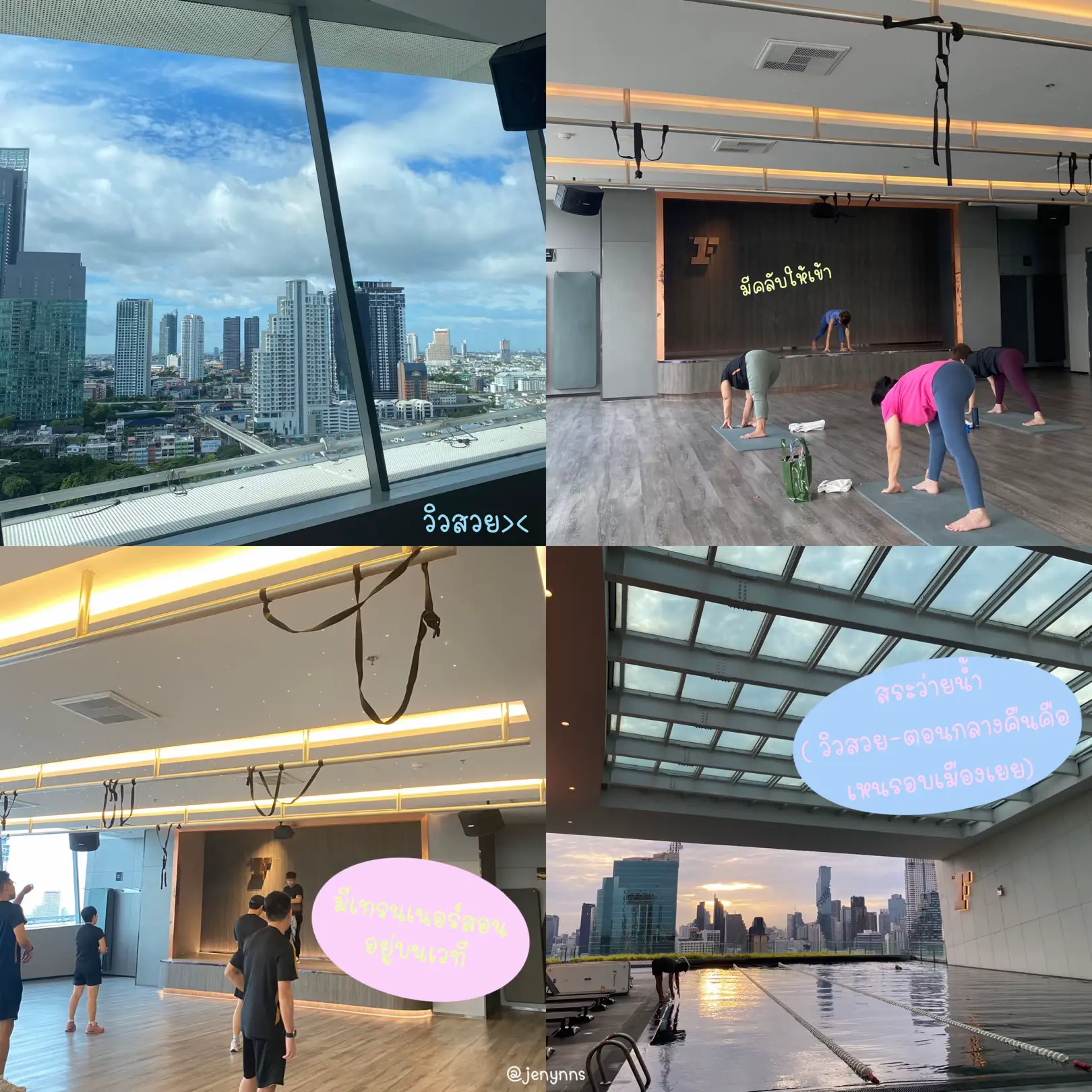รีวิว fitness first icon siam | Gallery posted by happie girl🌺 | Lemon8