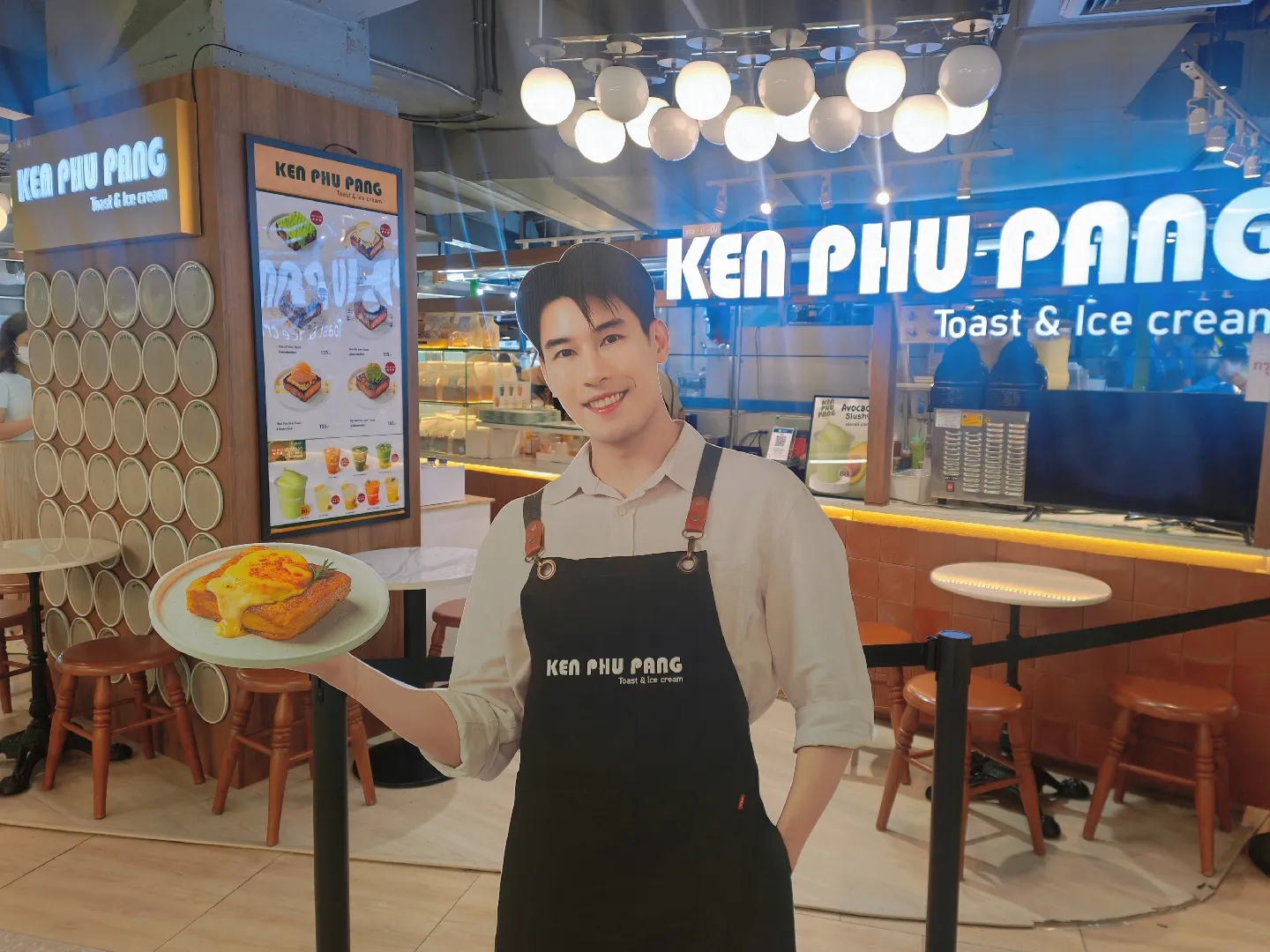 PHU PANG ของ เคน ภูภูมิ | แกลเลอรีที่โพสต์โดย Check-in Knowledge ...