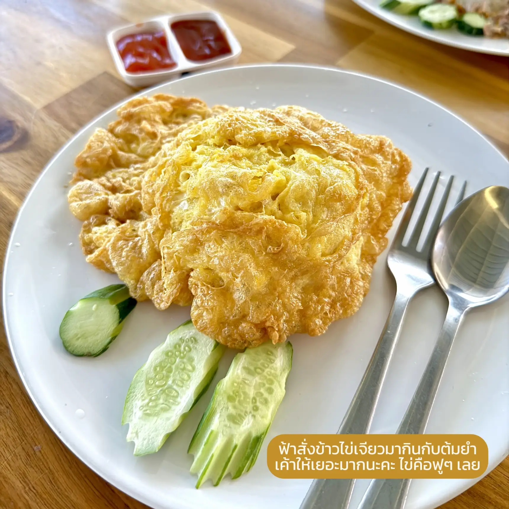เตี๋ยวเพราปู - Crab Noodle 🦀 | แกลเลอรีที่โพสต์โดย Fah ☁️ | Lemon8