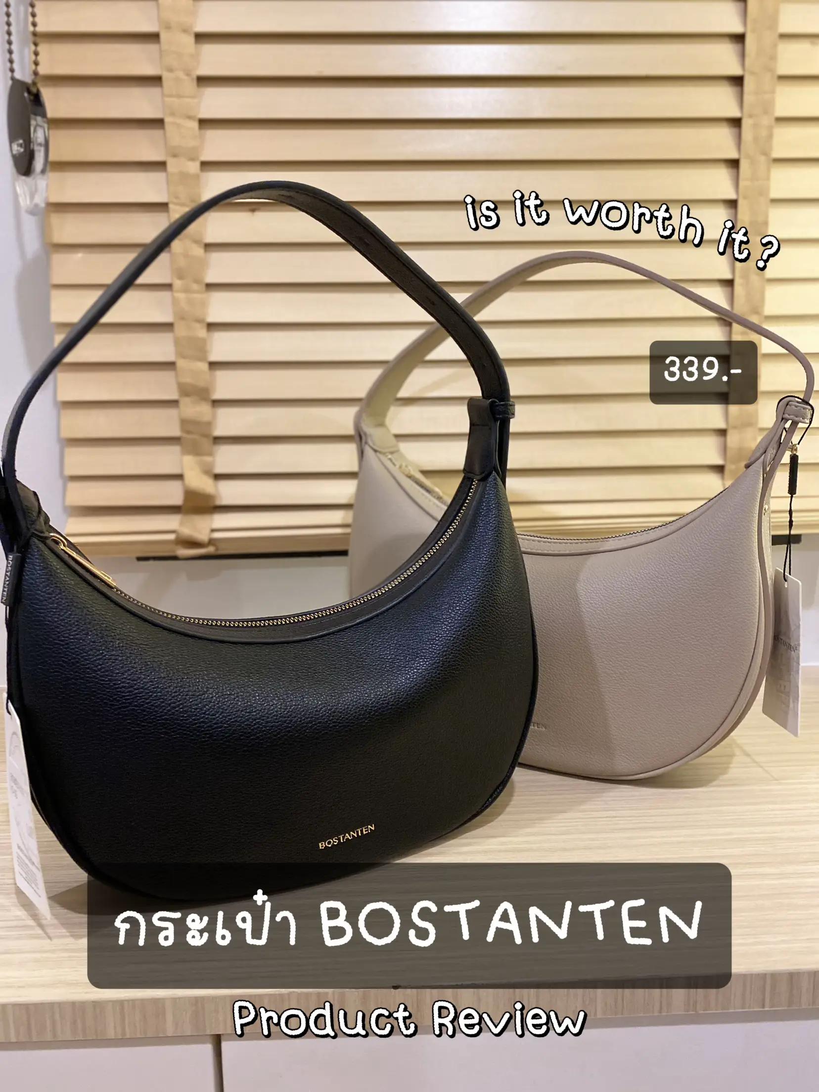 กระเป๋า BOSTANTEN ถูกและดีจริงไหม? ใช้ดีมั้ย?🤔 | แกลเลอรีที่โพสต์โดย ...