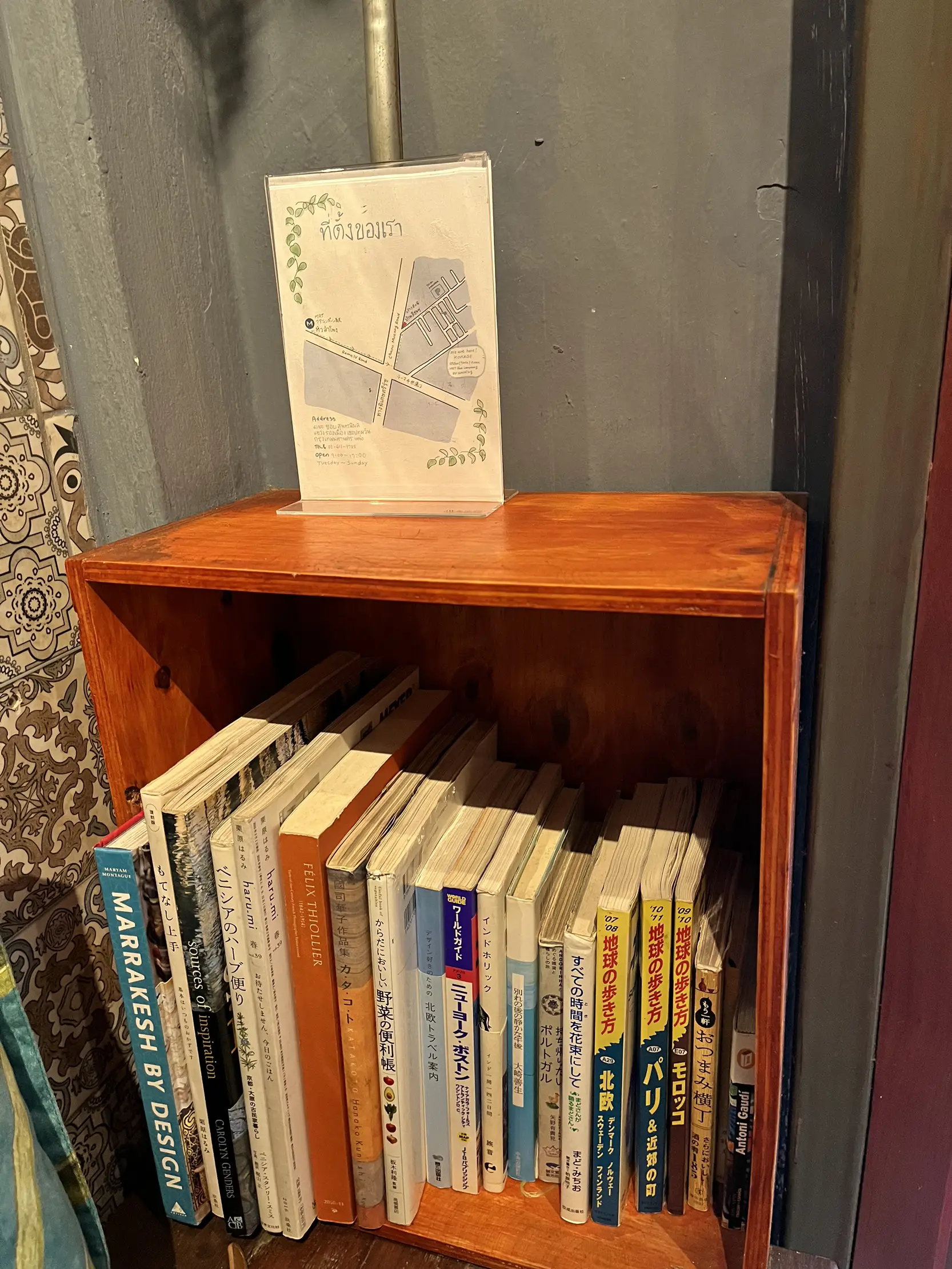 คาเฟ่ลับ! ย่านหัวลำโพง☕️🍮 | แกลเลอรีที่โพสต์โดย xxam | Lemon8