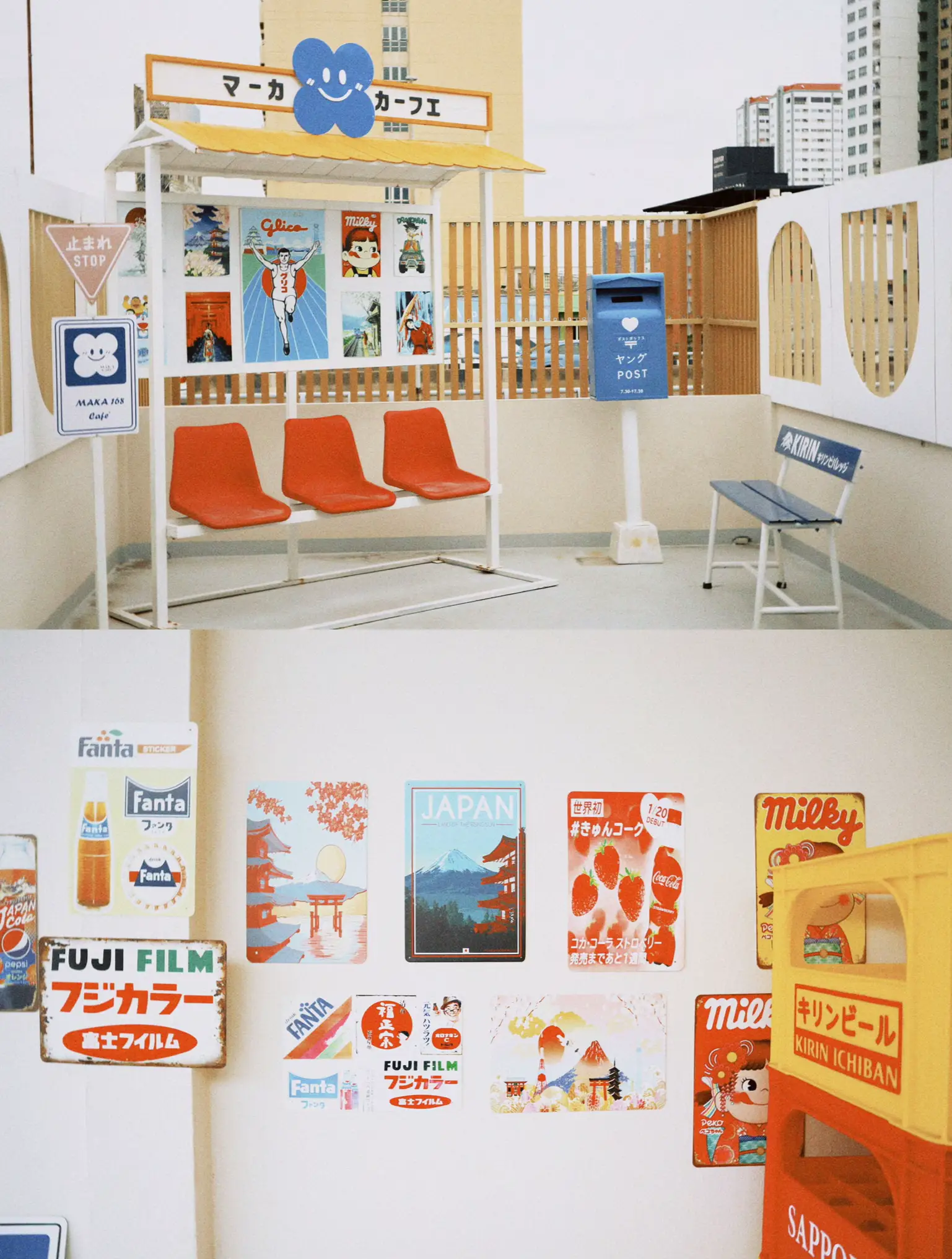 MAKA.BKK คาเฟ่สไตล์ญี่ปุ่นย่านปิ่นเกล้า 🍁🍂🇯🇵 | แกลเลอรีที่โพสต์โดย Im_Cara | Lemon8