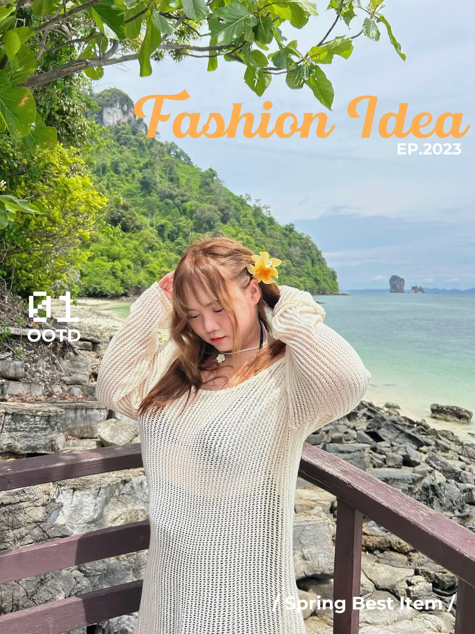 ชุดบิกินี่สำหรับ สาวอวบ ขี้อาย 😍 | แกลเลอรีที่โพสต์โดย Mook Vilasinee | Lemon8