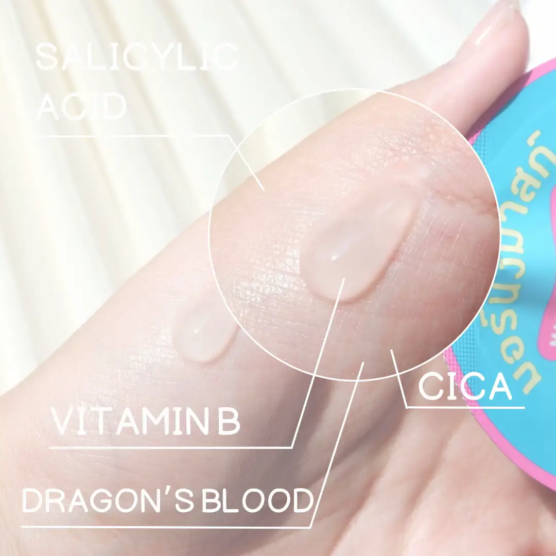 มิติใหม่มาสก์ที่ใช้ “ตอนเช้า” | แกลเลอรีที่โพสต์โดย Laywa | Lemon8