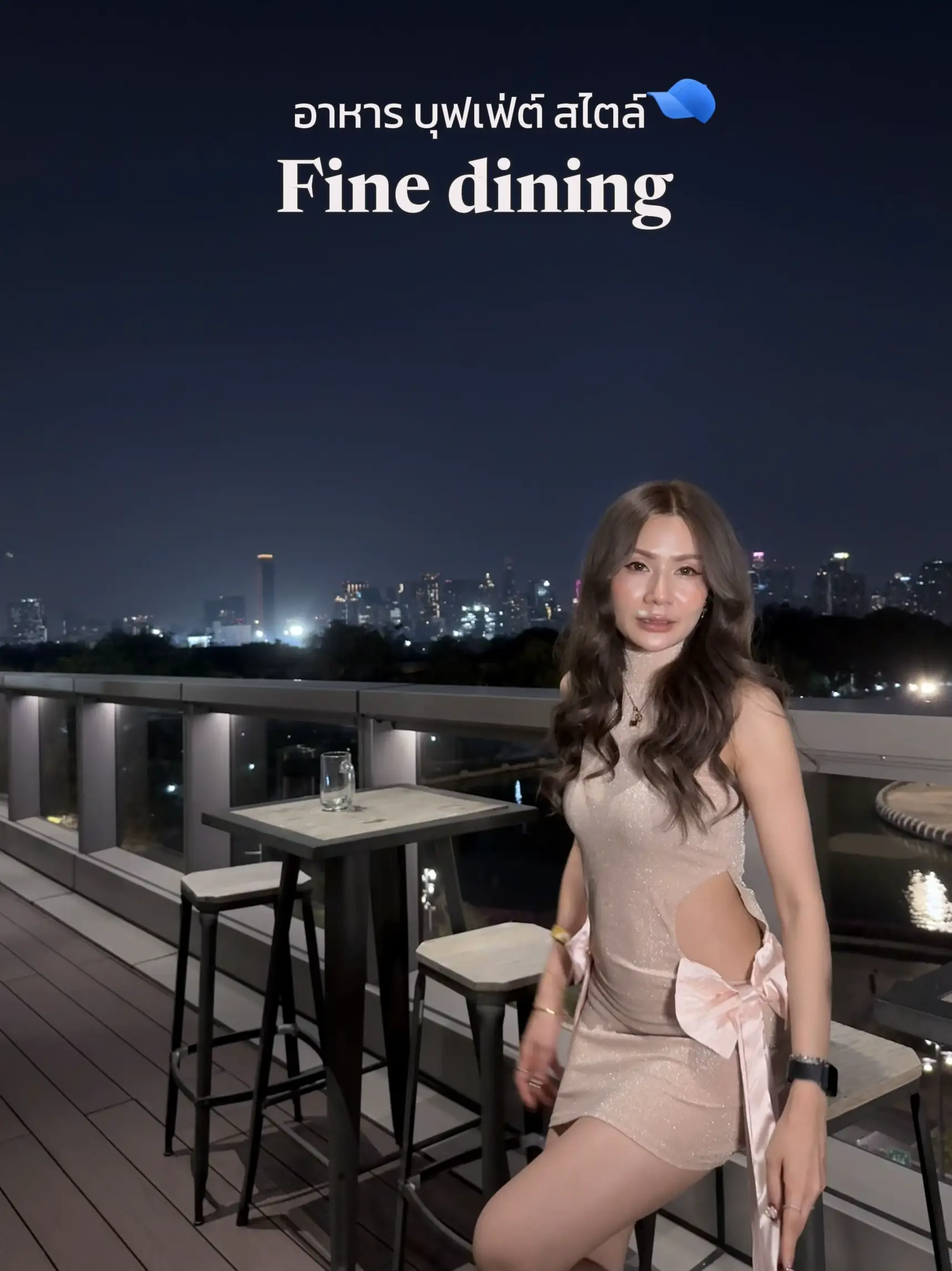 พิกัดร้านดินเนอร์ ที่ราคาไม่แพงแต่แกรมมาก | แกลเลอรีที่โพสต์โดย Ratcha🍁 | Lemon8