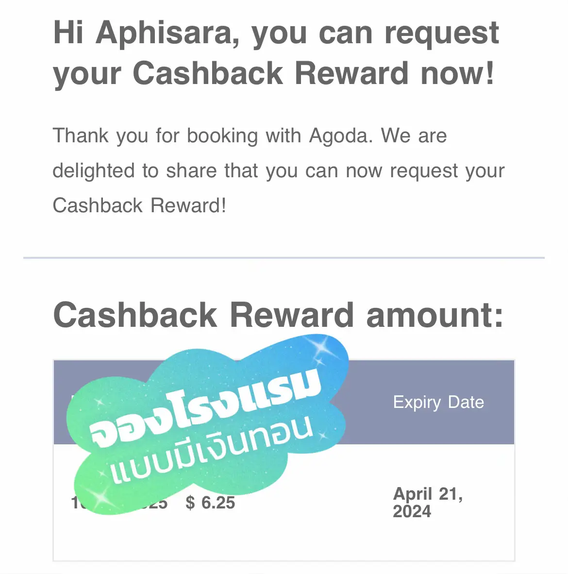 20 ไอเดียยอดนิยมเกี่ยวกับ วิธีรับcash back reward agoda ในปี 2024