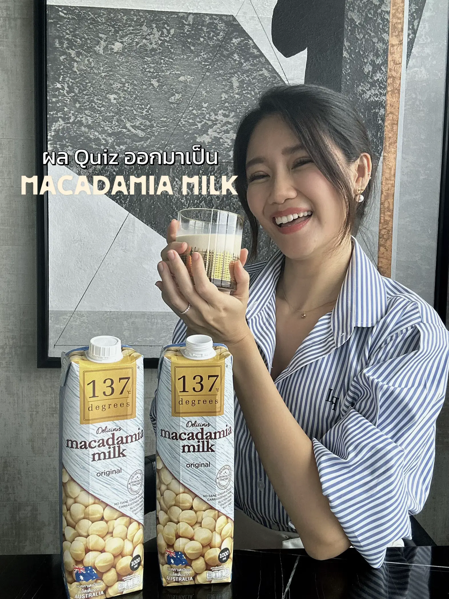 มาเช็คกันว่า คุณเหมาะดื่มนมทางเลือกแบบไหน? | แกลเลอรีที่โพสต์โดย Pang Saifon | Lemon8