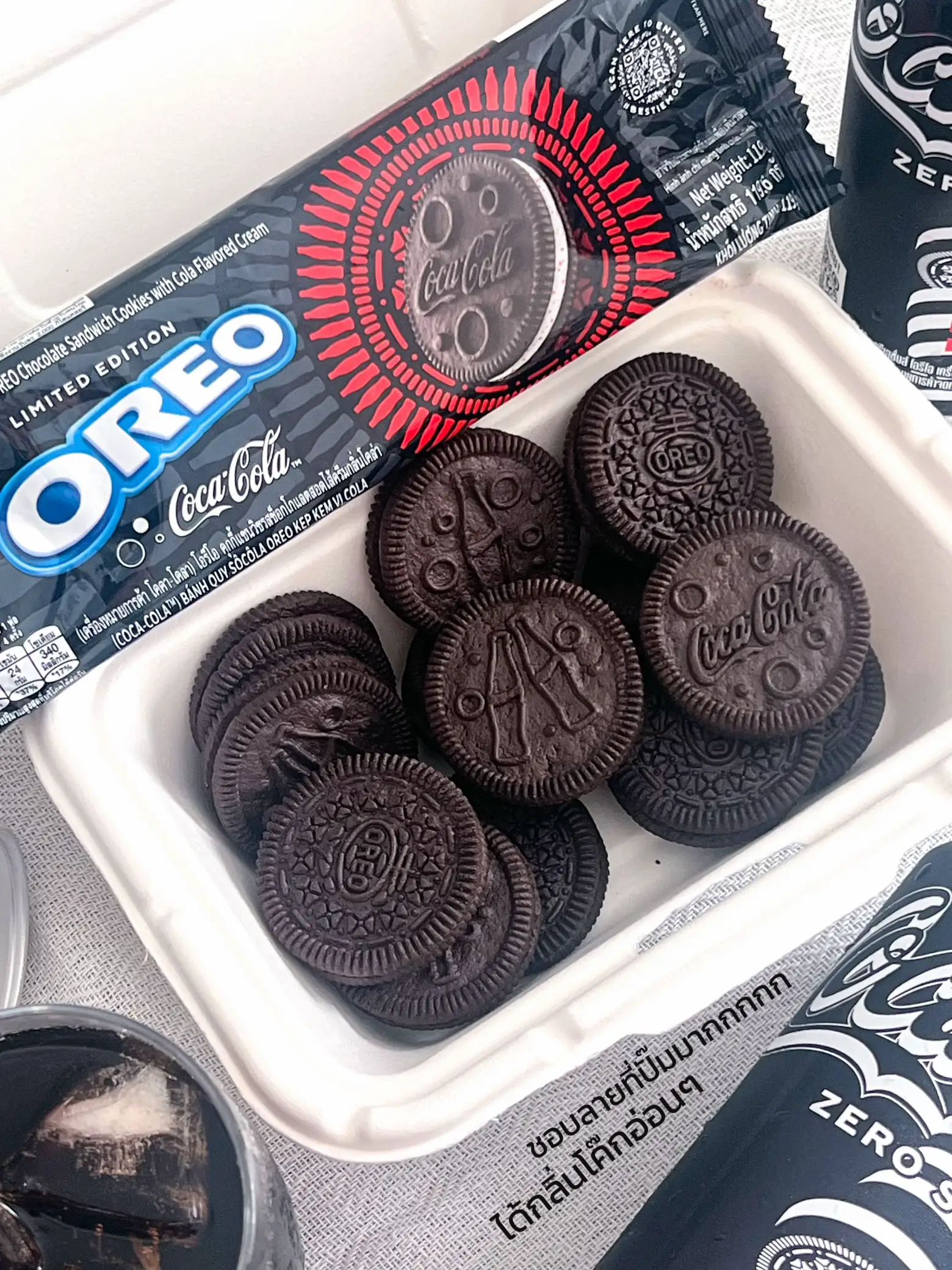 COKE x OREO x COKE | แกลเลอรีที่โพสต์โดย 𝙂𝙄𝙁𝙏 | Lemon8