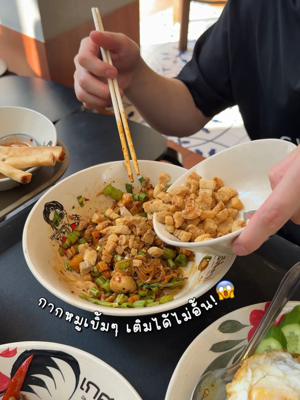 🍜 ร้านสุดฮิตต “เกศเตี๋ยว” 📍สยามสแควร์ซ.3 | แกลเลอรีที่โพสต์โดย Nutapiwich | Lemon8