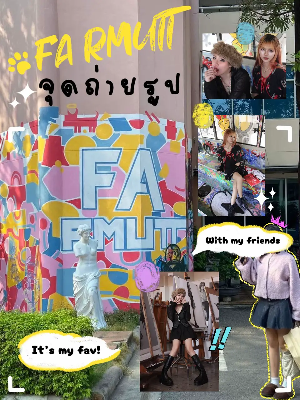 FA RMUTT อะไรเริ่ดดดด 📸🎨 | แกลเลอรีที่โพสต์โดย Fem Morlas | Lemon8