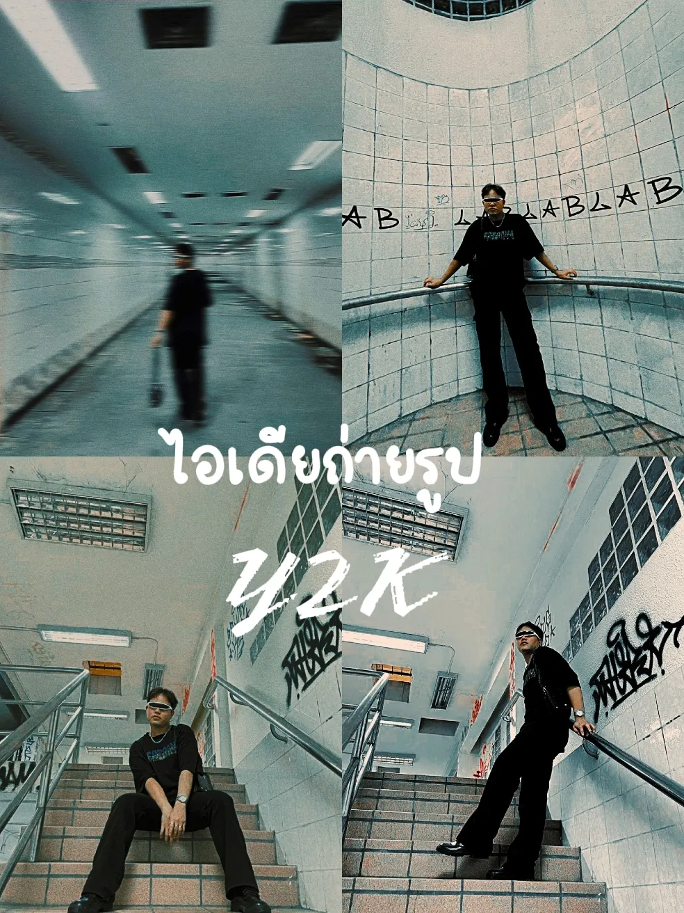 ปักหมุด 5 พิกัดถ่ายรูปเก๋ ๆ โซนเมืองเก่า | แกลเลอรีที่โพสต์โดย Knottfdg | Lemon8