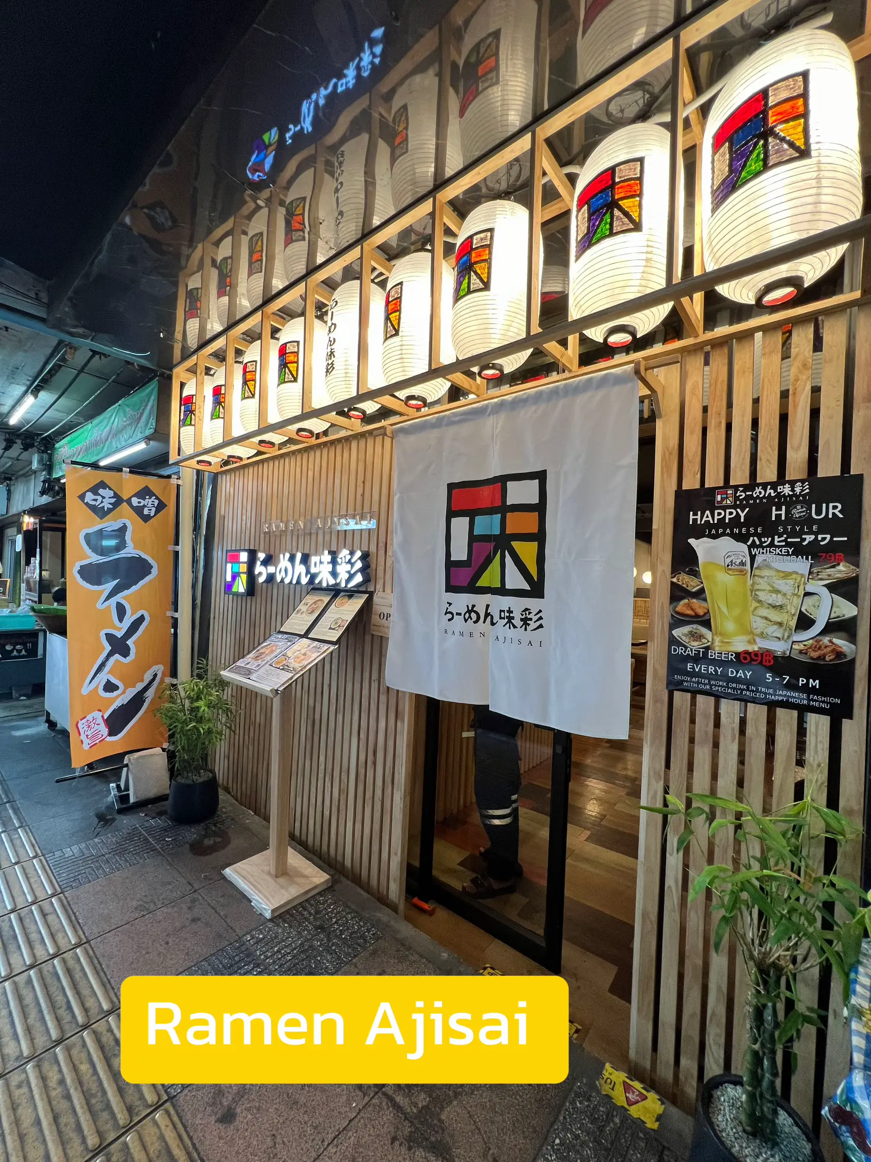 Ramen Ajisai | แกลเลอรีที่โพสต์โดย Jun | Lemon8