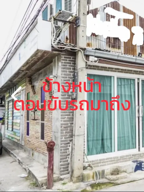 โรงแรมเหี้ยอะไรเนี้ยยย! | แกลเลอรีที่โพสต์โดย Yerm Flow | Lemon8