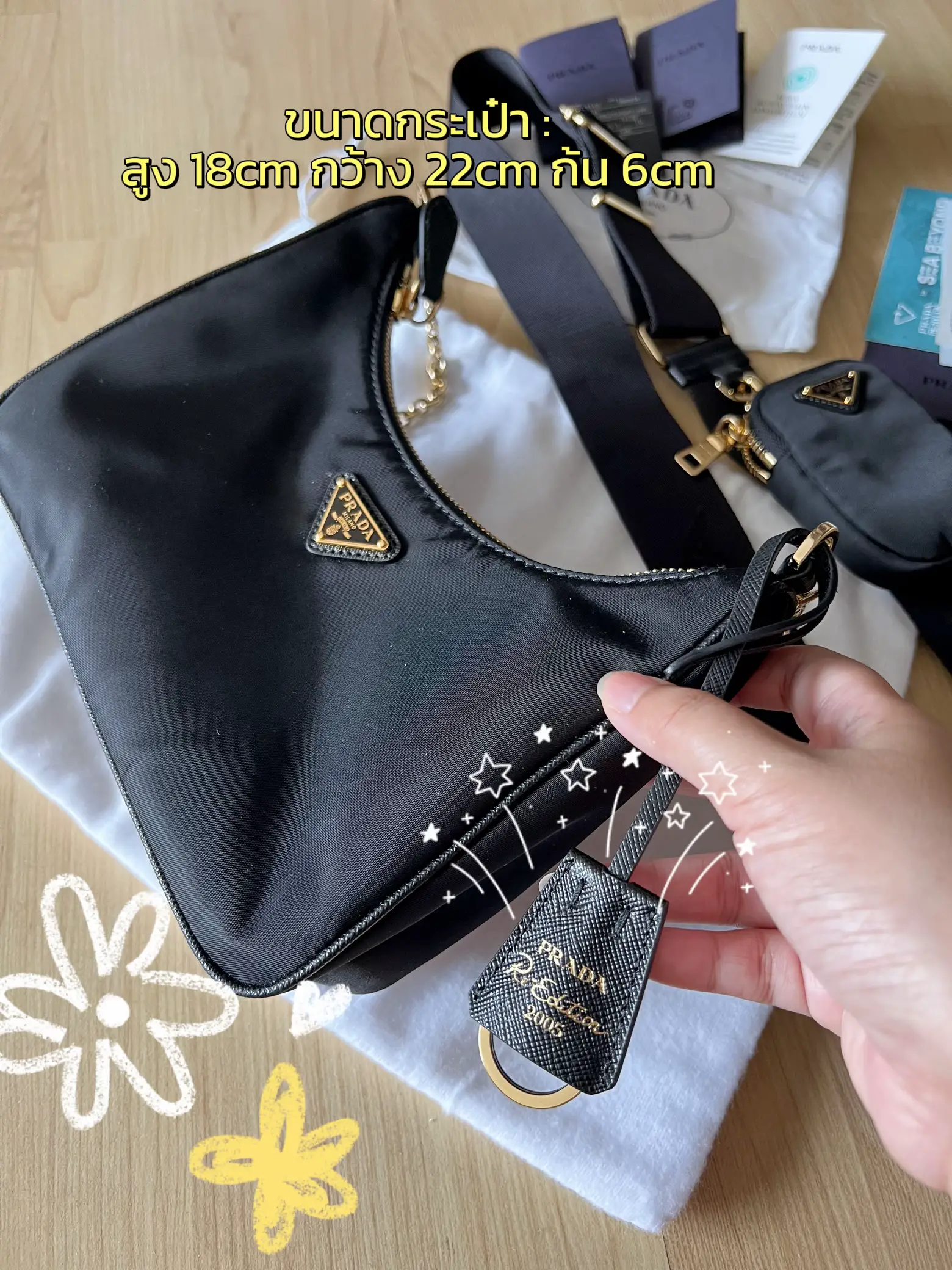 เที่ยวญี่ปุ่น ต้องซื้ออะไร? Prada Re-Edition 2005 Re-Nylon | แกลเลอรีที่โพสต์โดย JoiiGy | Lemon8